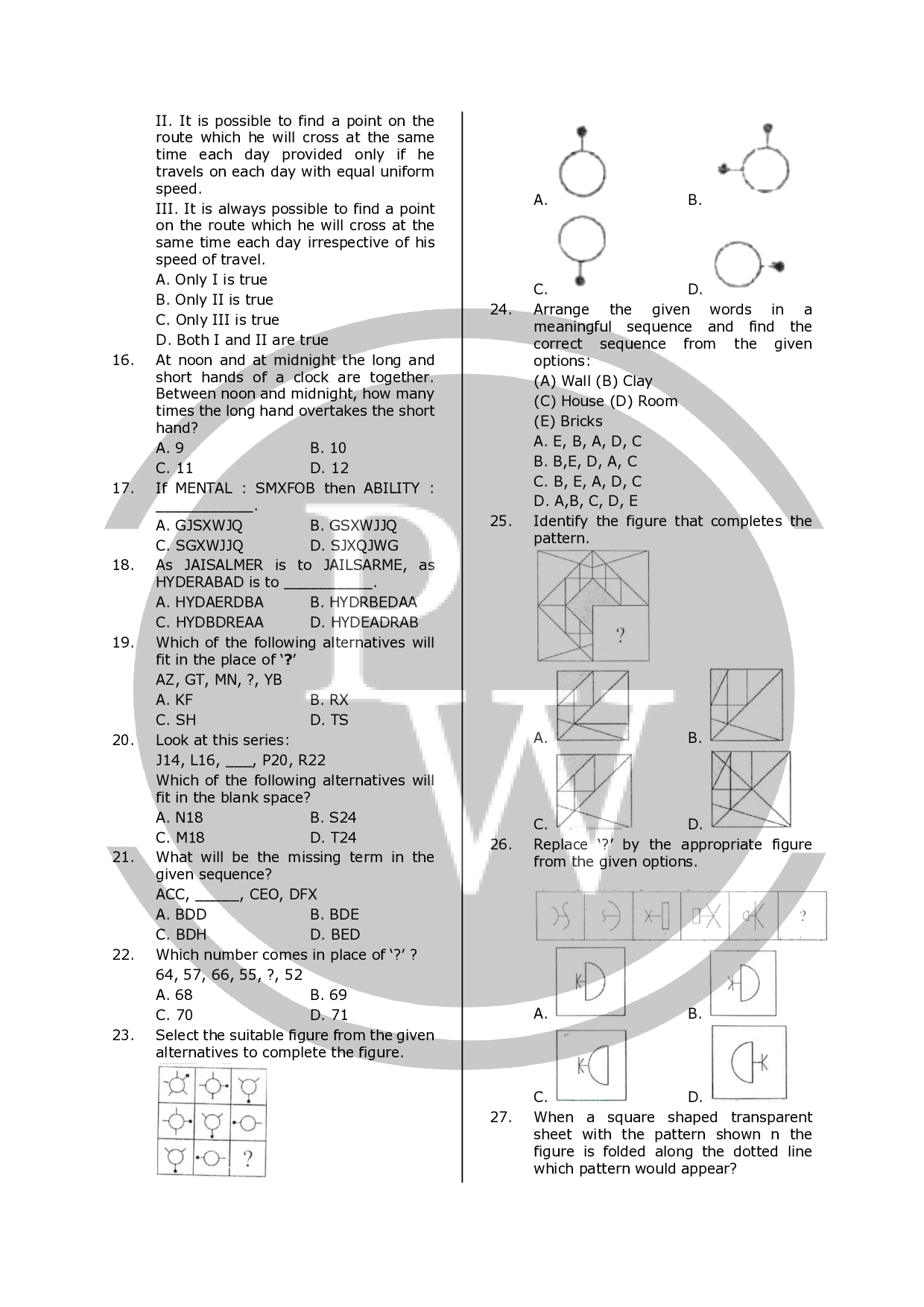 NTSE Previous Year Papers | 2018 NTSE Stage-2 (MAT) pdf| Physics wallah