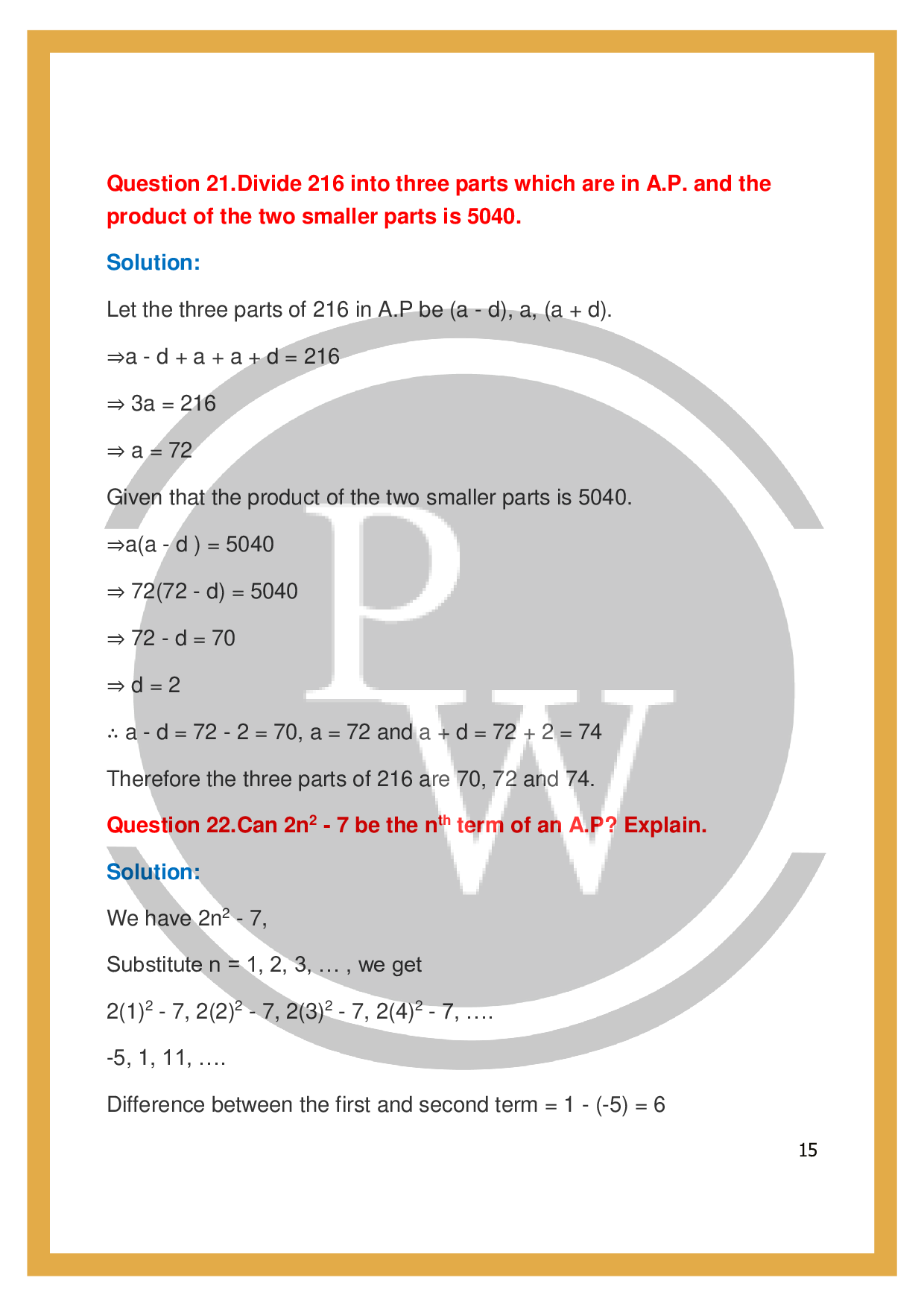 ICSE Class 10 Maths Exercise-10F Arithmetic Progression