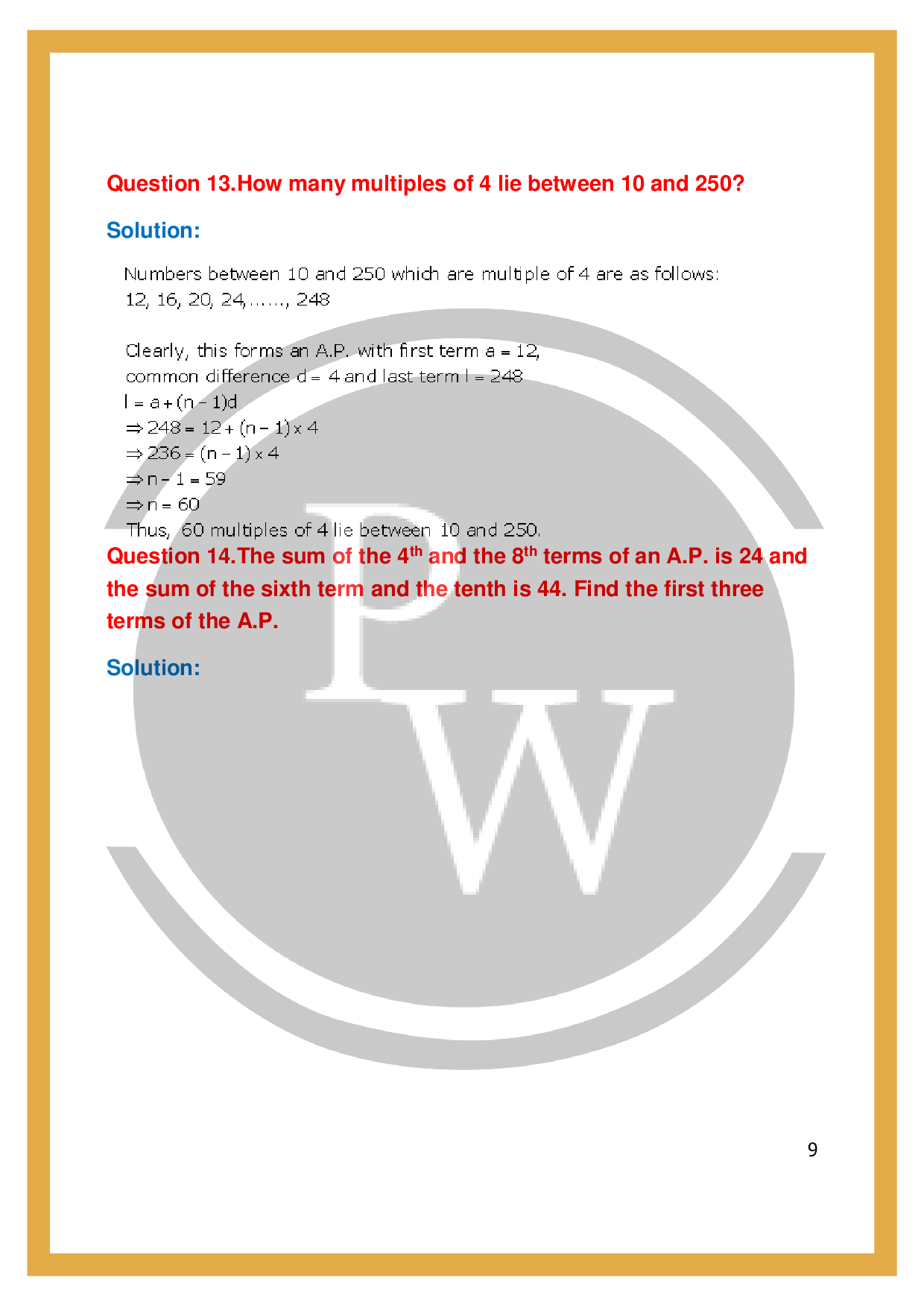 ICSE Class 10 Maths Exercise-10F Arithmetic Progression