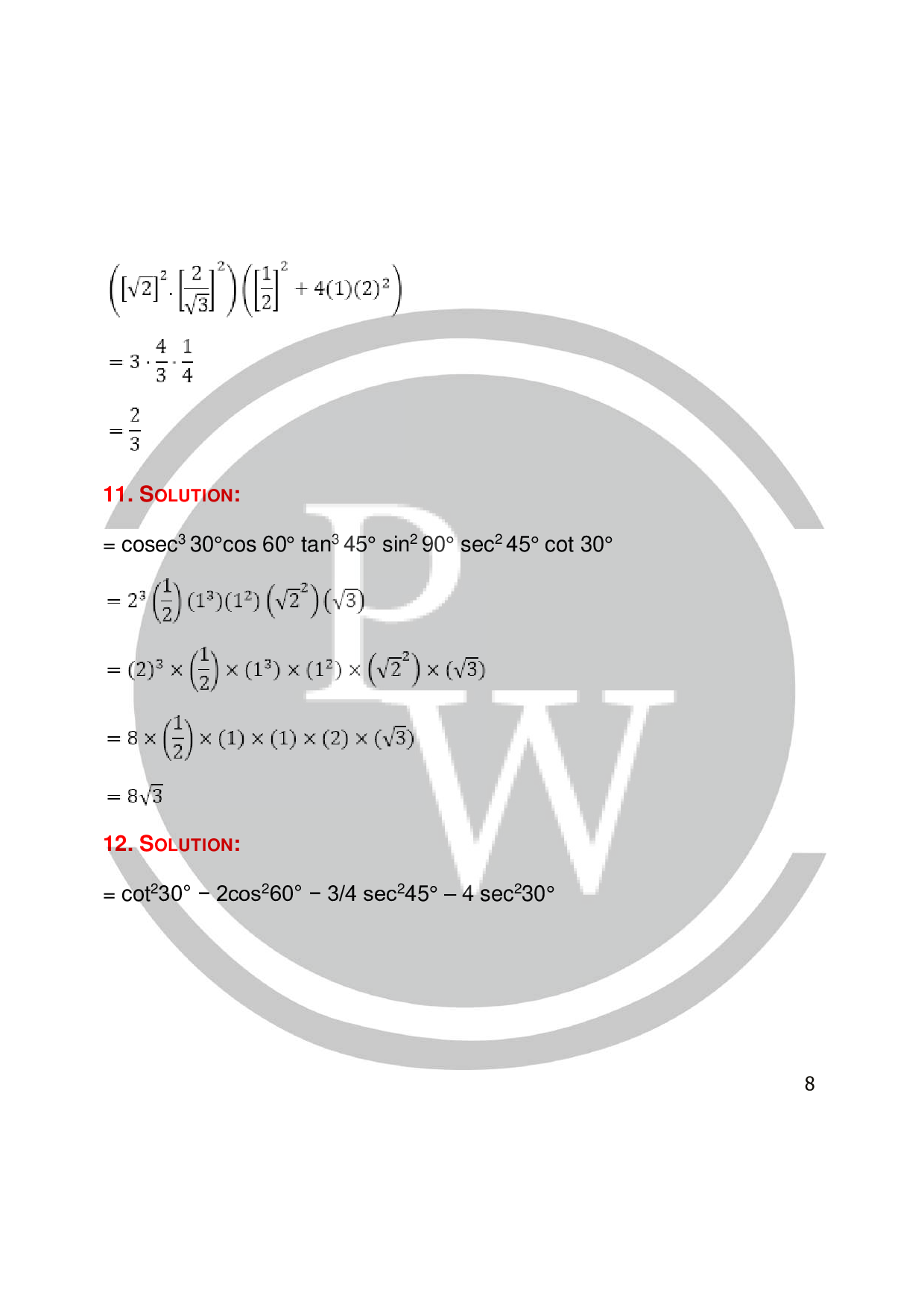 RD Sharma Class 10 Solutions Chapter 5 Trigonometric Ratios Exercise 5 rd-sharma-class-10-solutions-chapter-5-trigonometric-ratios-exercise-5