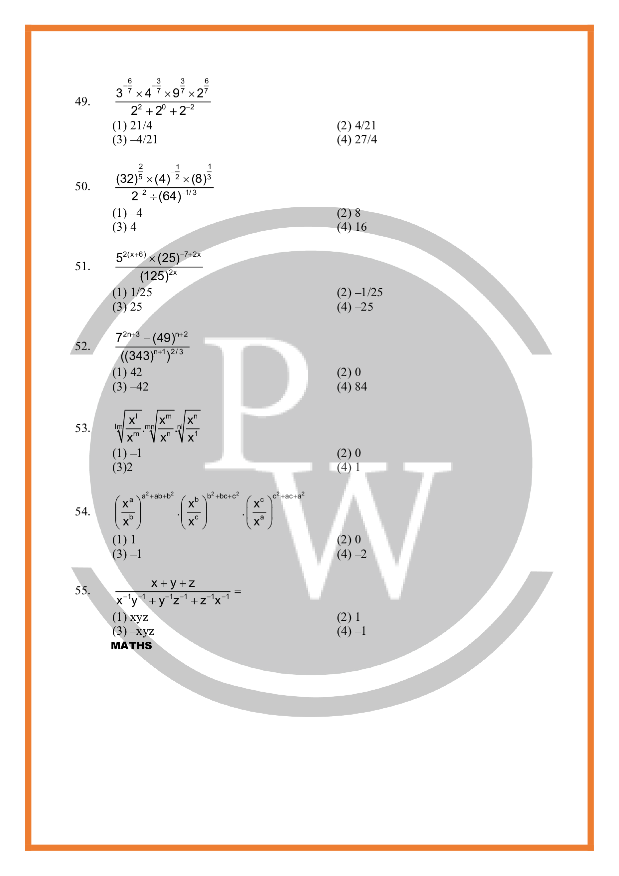 CBSE Sample Papers 8th- Set-3 Solution|PW