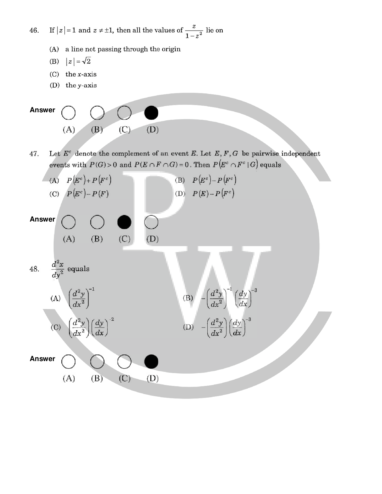 JEE Advance Question paper- 2007 Paper-2 With Answer Key |PW