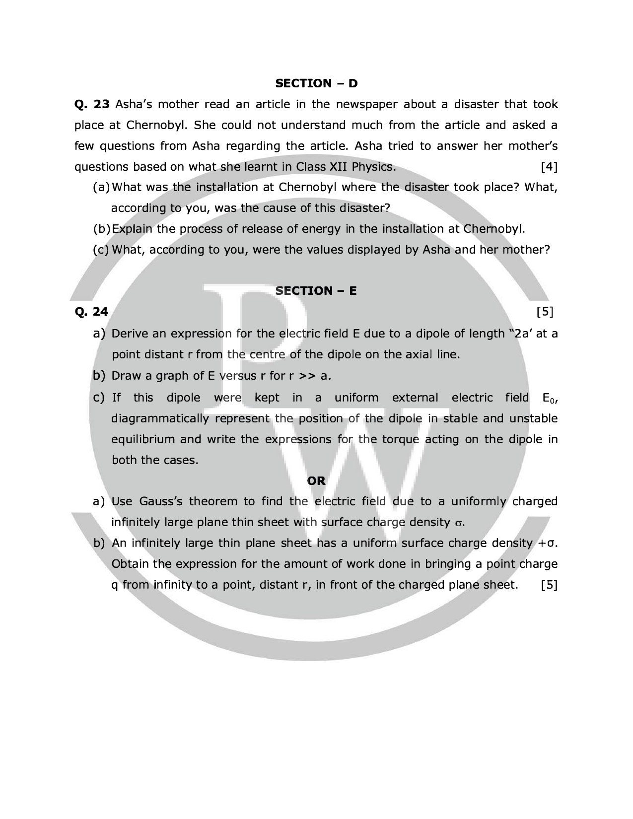 cbse-class-12-physics-question-paper-2017-pdf-pw