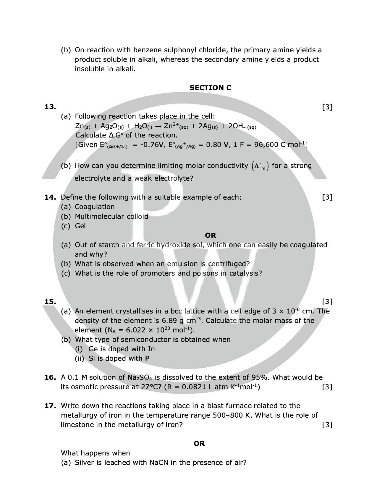 CBSE Class 12 Chemistry Question Paper 2019 Pdf | PW