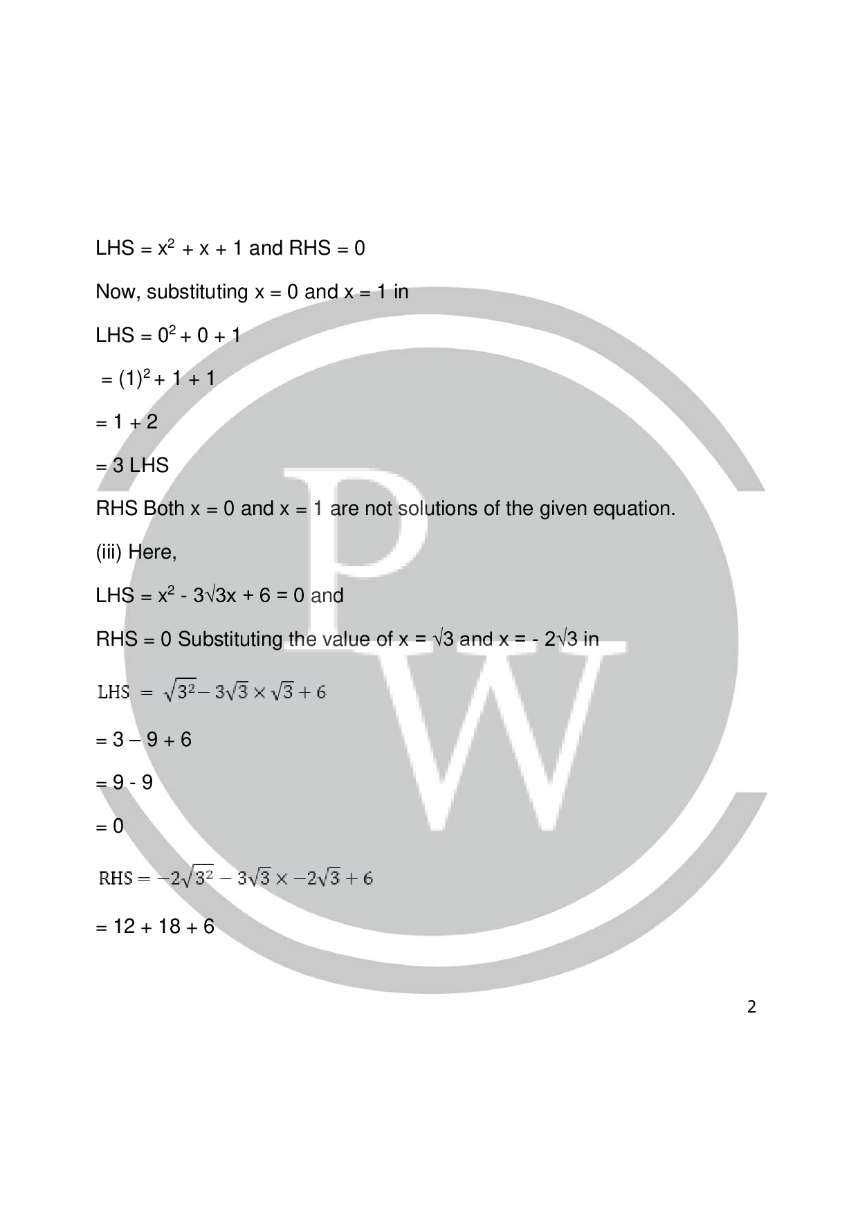 RD Sharma Class 10 Solutions Chapter 8 -Quadratic Equations Exercise 8. ...