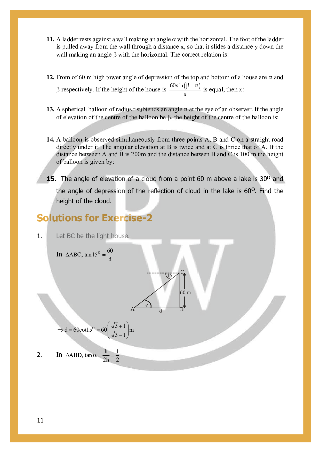 Questions for Trigonometry With Solutions|Physics Wallah