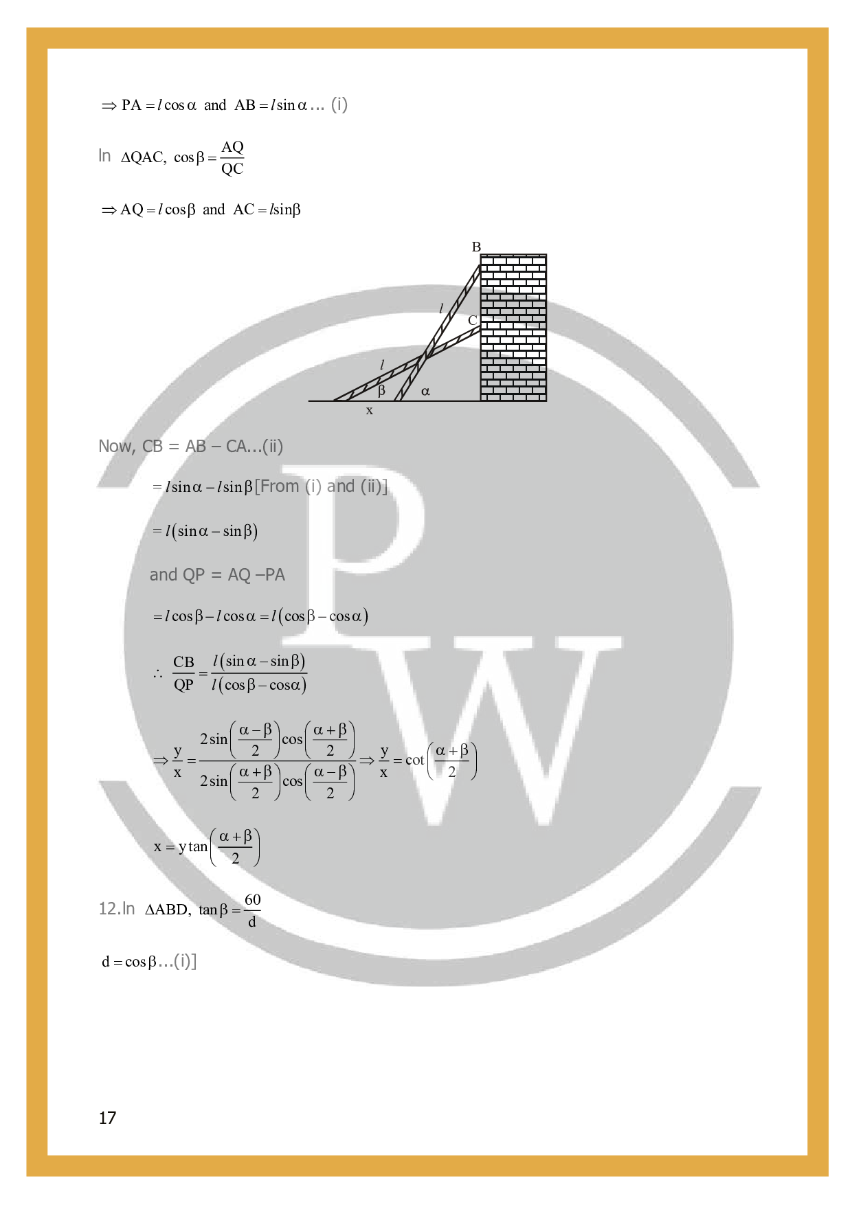 Questions for Trigonometry With Solutions|Physics Wallah