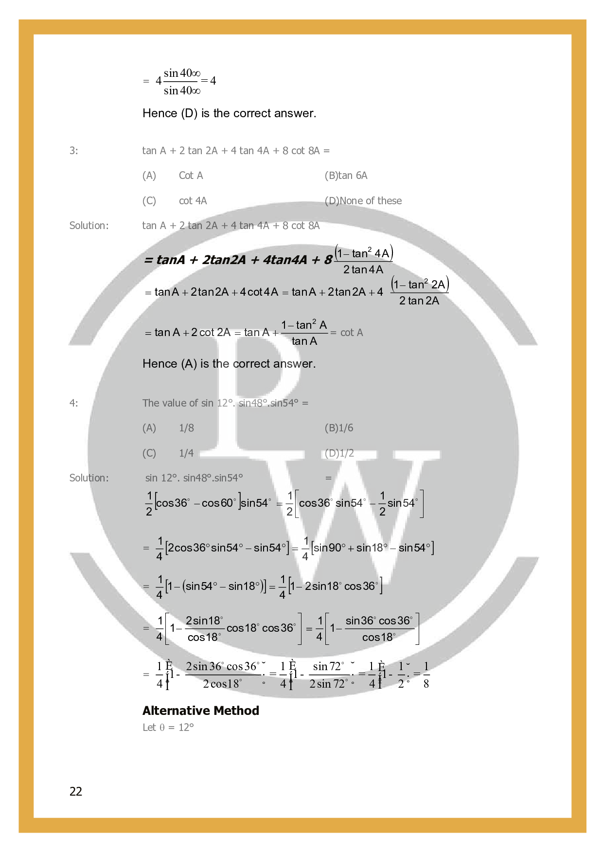 Questions for Trigonometry With Solutions|Physics Wallah
