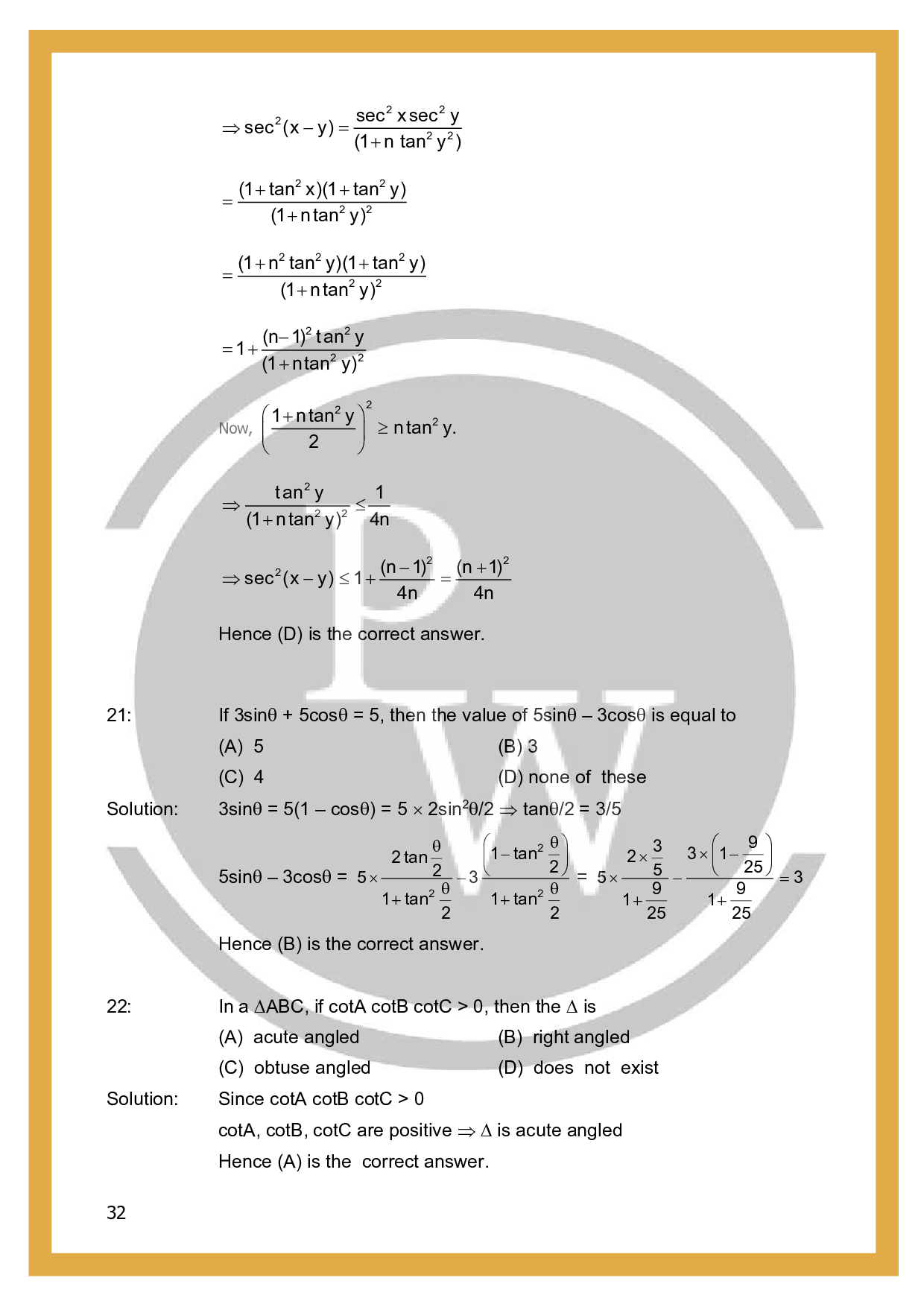 Questions for Trigonometry With Solutions|Physics Wallah