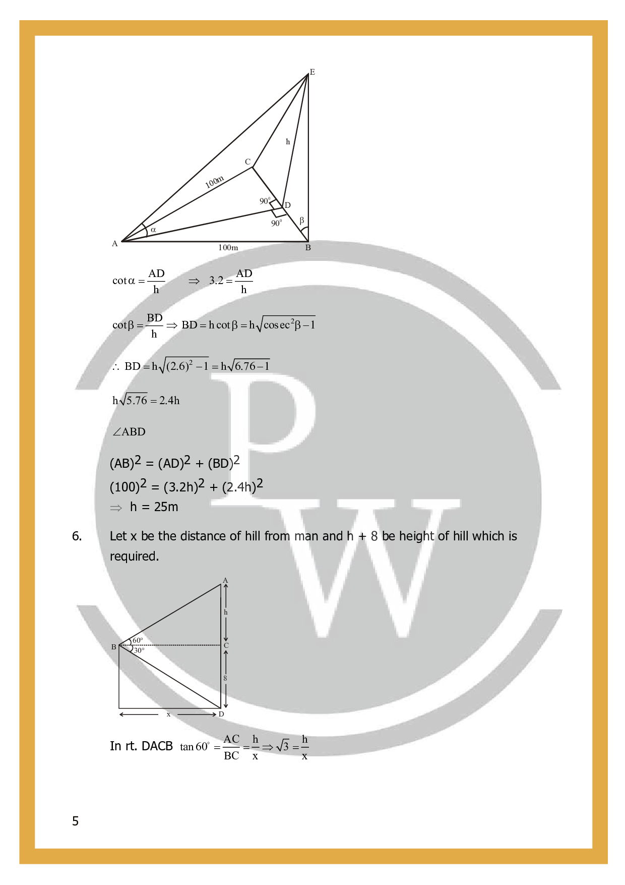Questions for Trigonometry With Solutions|Physics Wallah