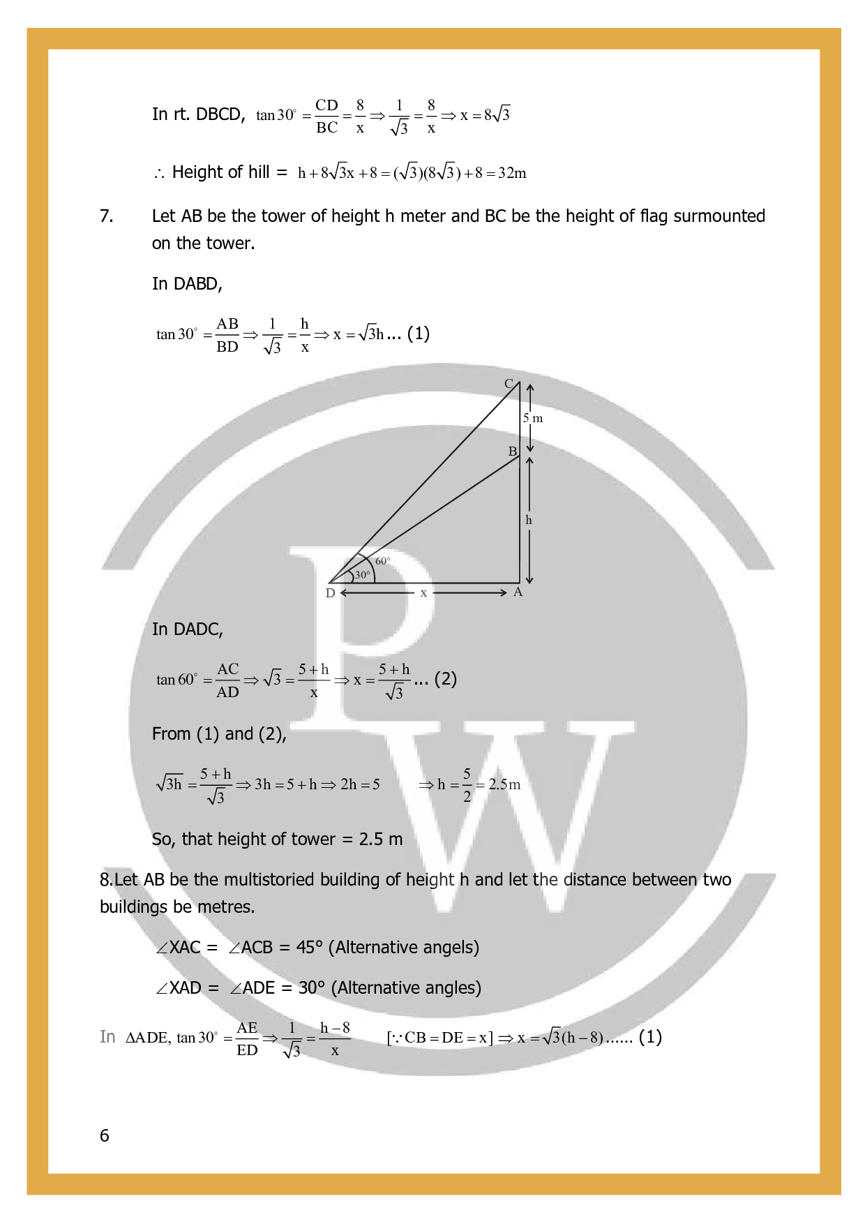 Questions for Trigonometry With Solutions|Physics Wallah