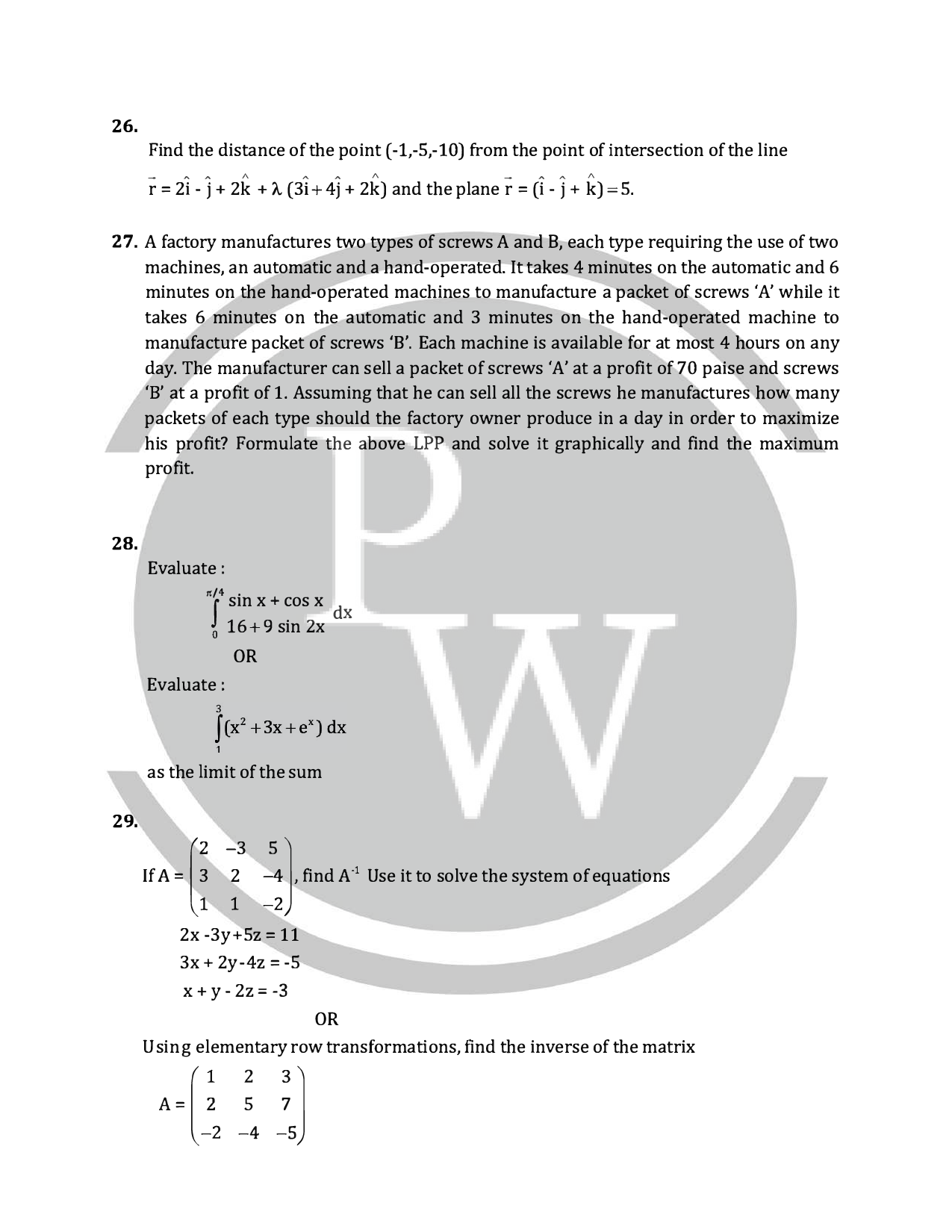 CBSE class 12 Maths question paper 2018 pdf |PW