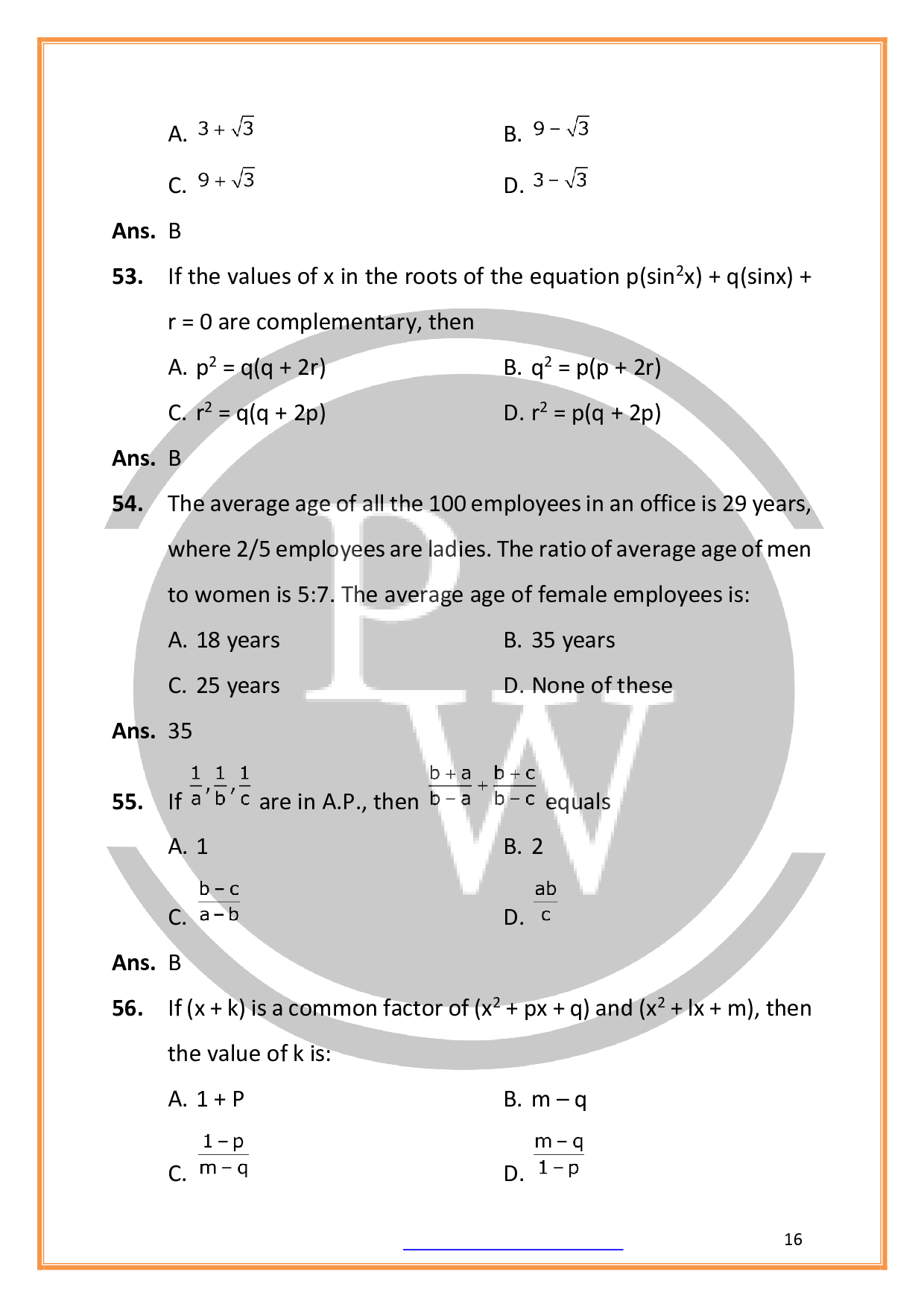 NTSE|Delhi SAT Papers 2020-21| Physics wallah