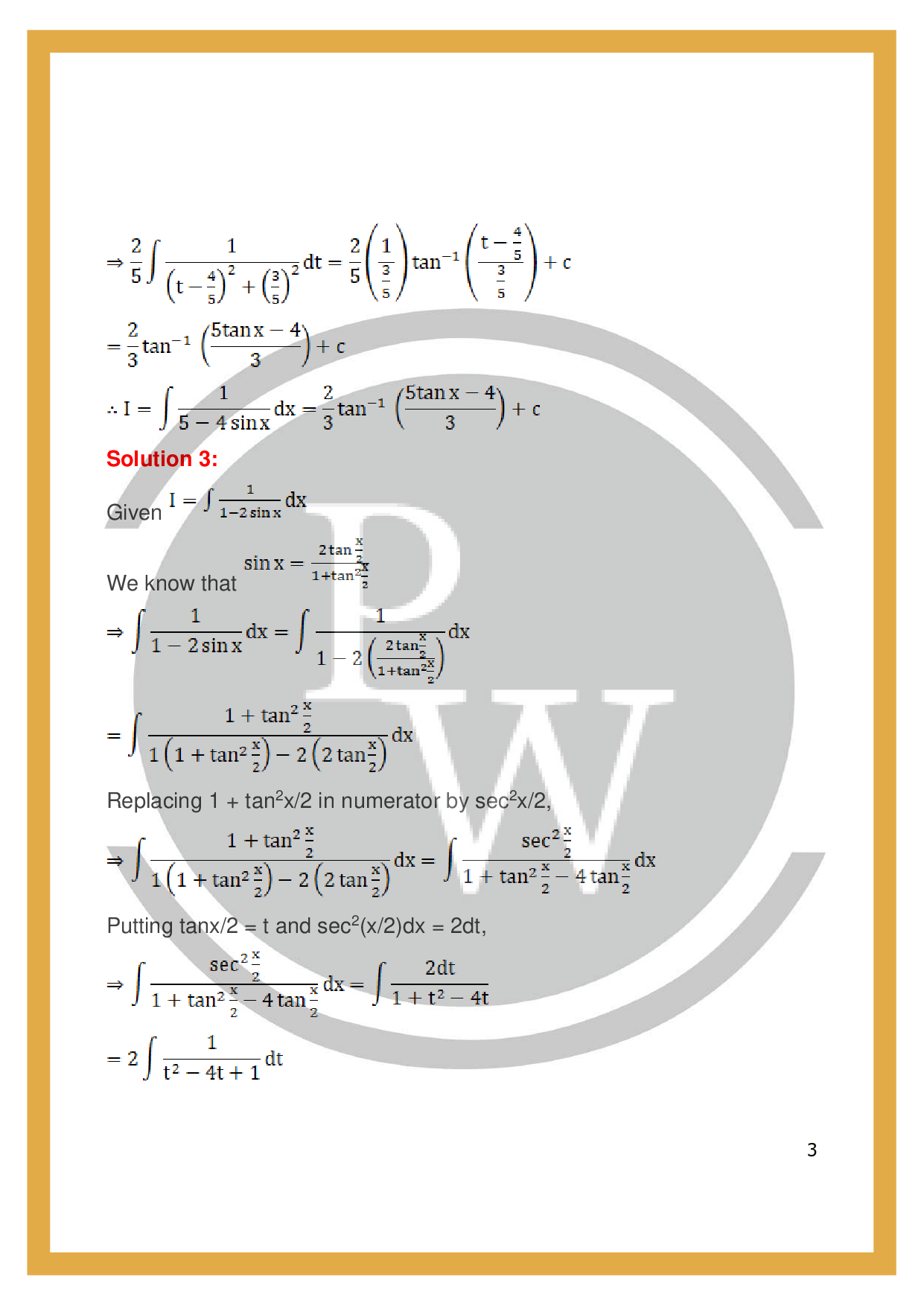 Solutions for class 12 maths chapter-19 Exercise-19W RD Sharma
