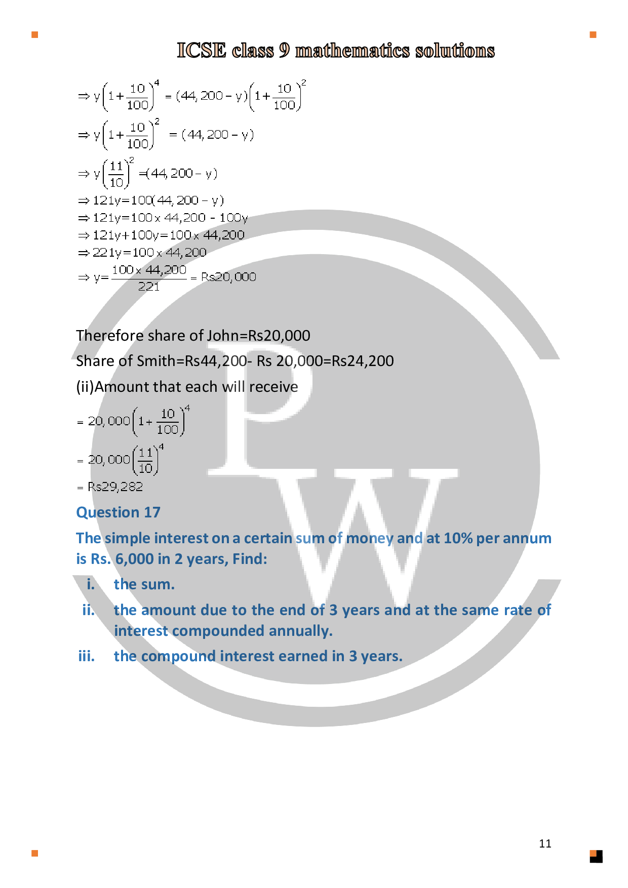 ICSE Solutions|Compound Interest (Using Formula)