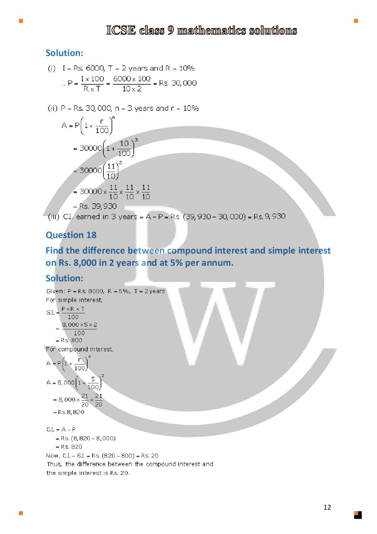 ICSE Solutions|Compound Interest (Using Formula)