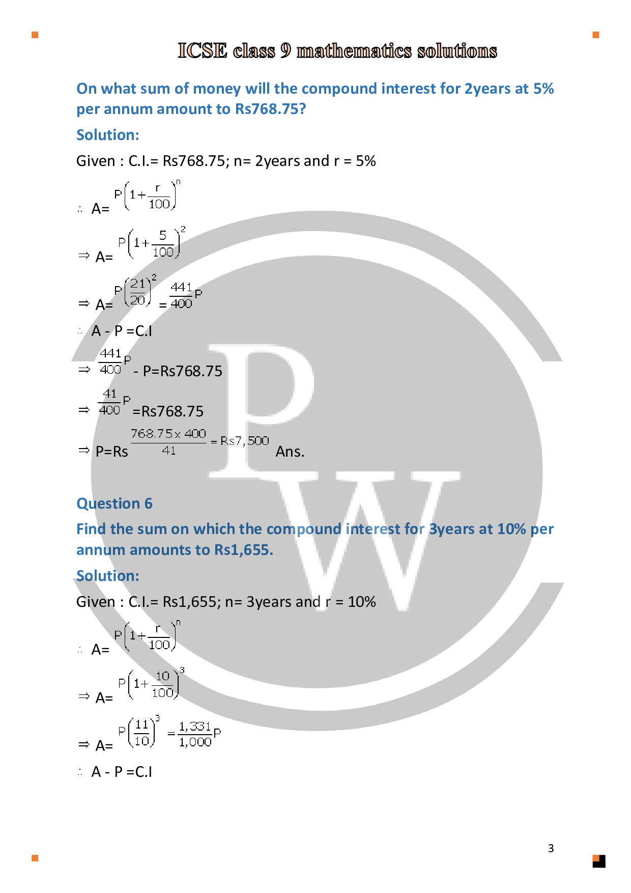 ICSE Solutions|Compound Interest (Using Formula)