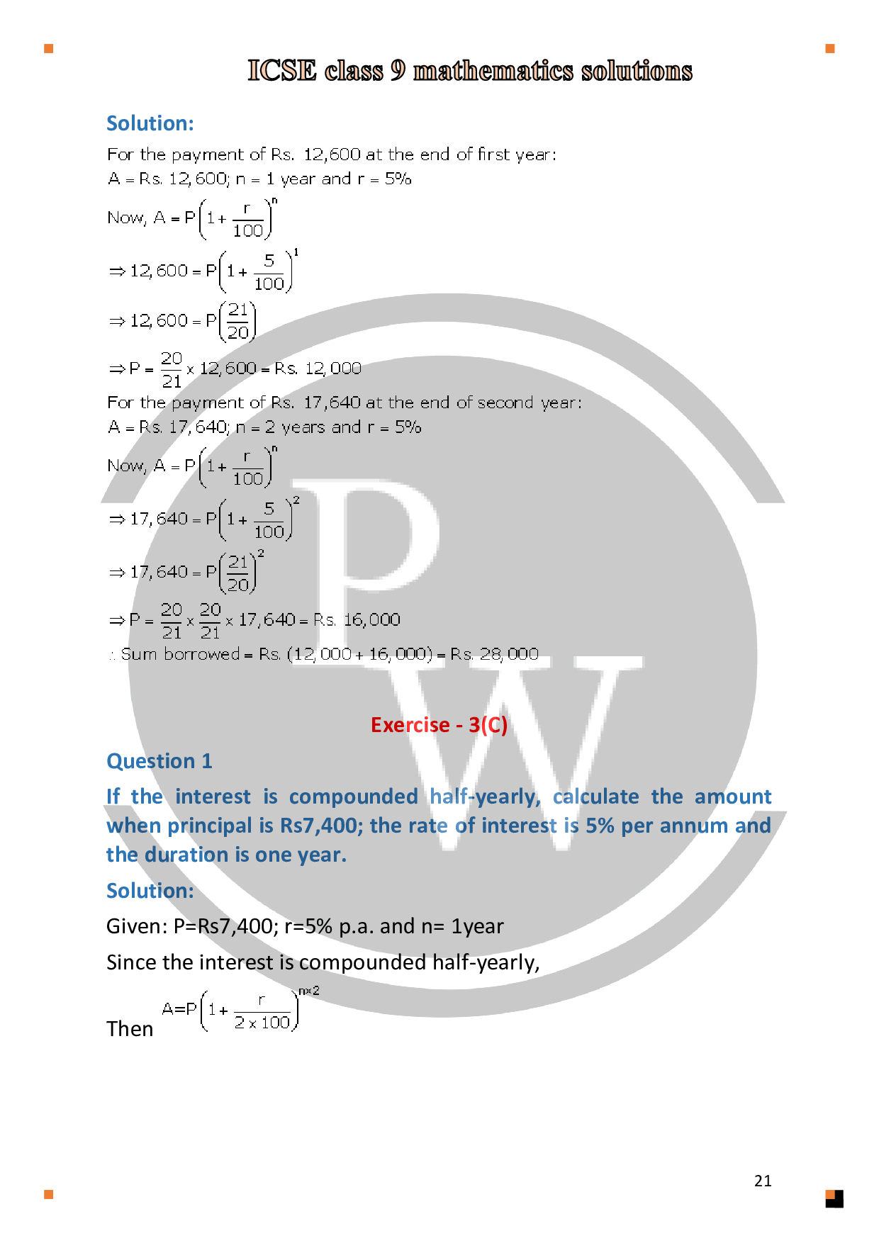 ICSE Solutions|Compound Interest (Using Formula)