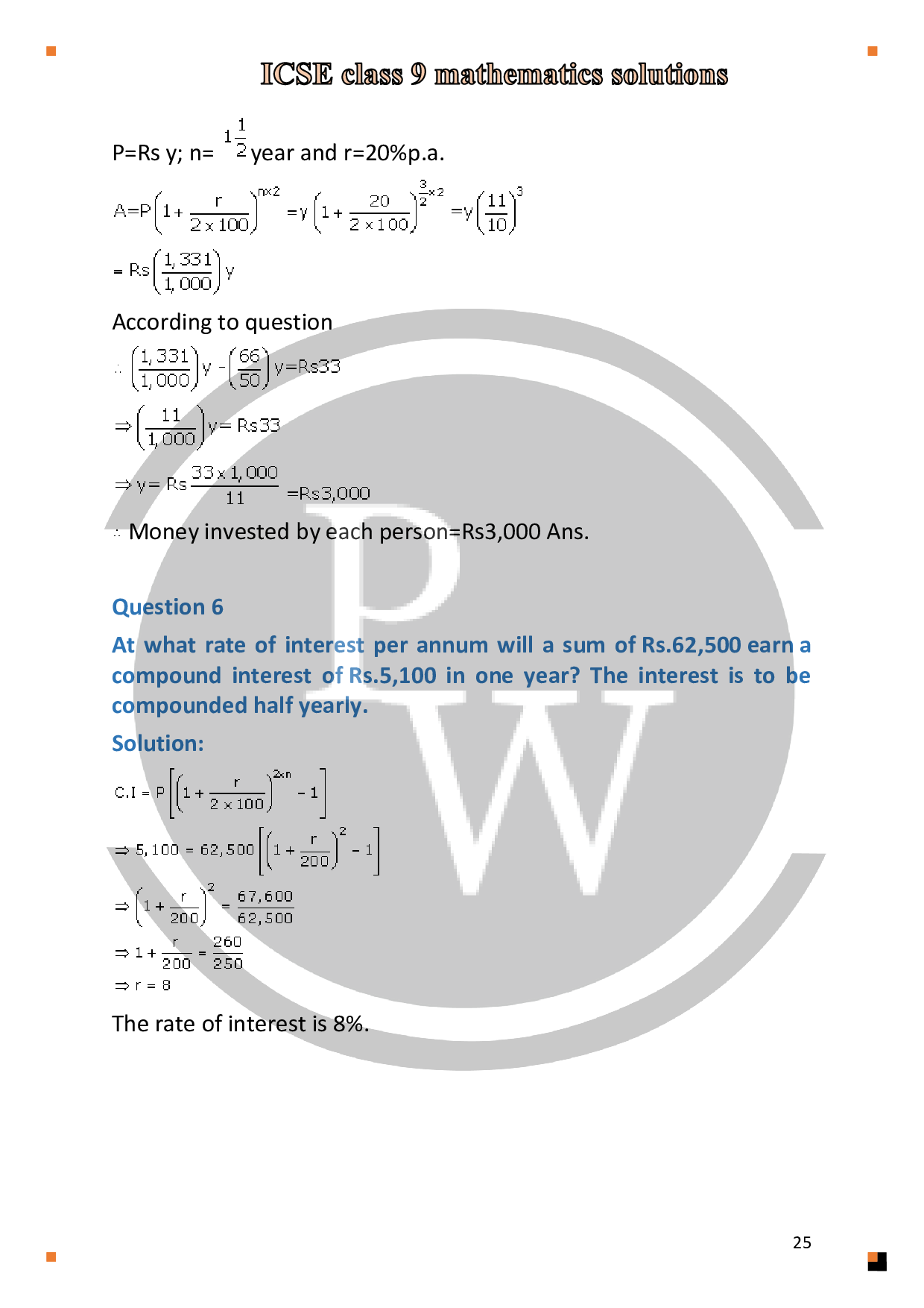 ICSE Solutions|Compound Interest (Using Formula)