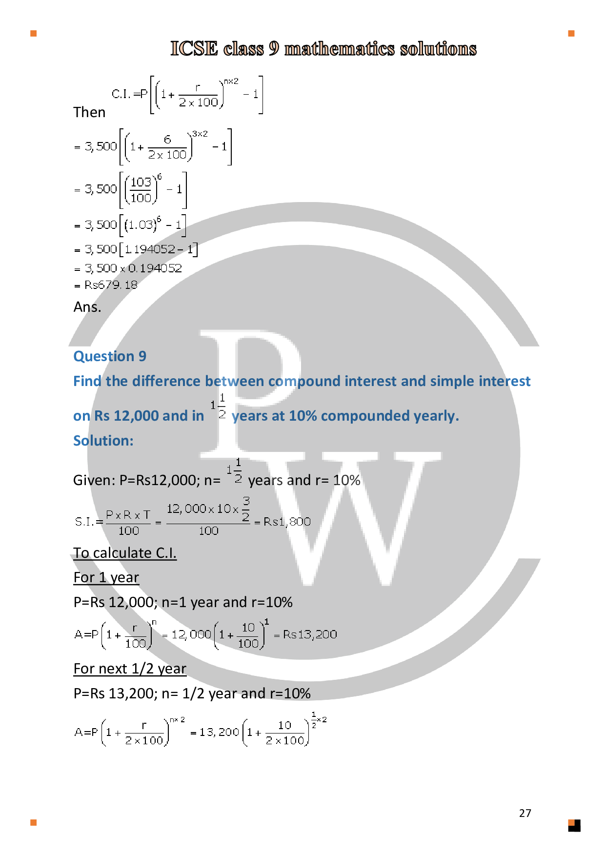 ICSE Solutions|Compound Interest (Using Formula)
