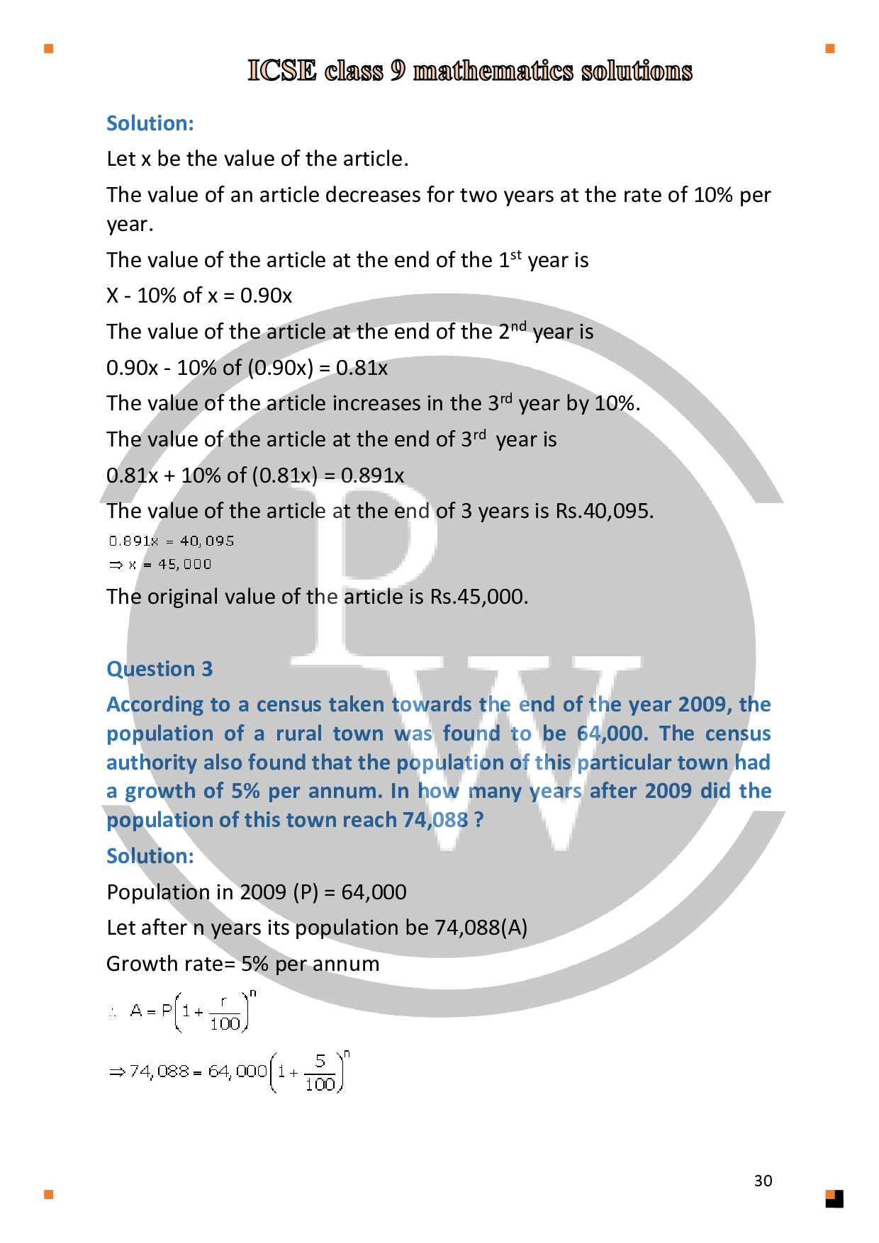 ICSE Solutions|Compound Interest (Using Formula)