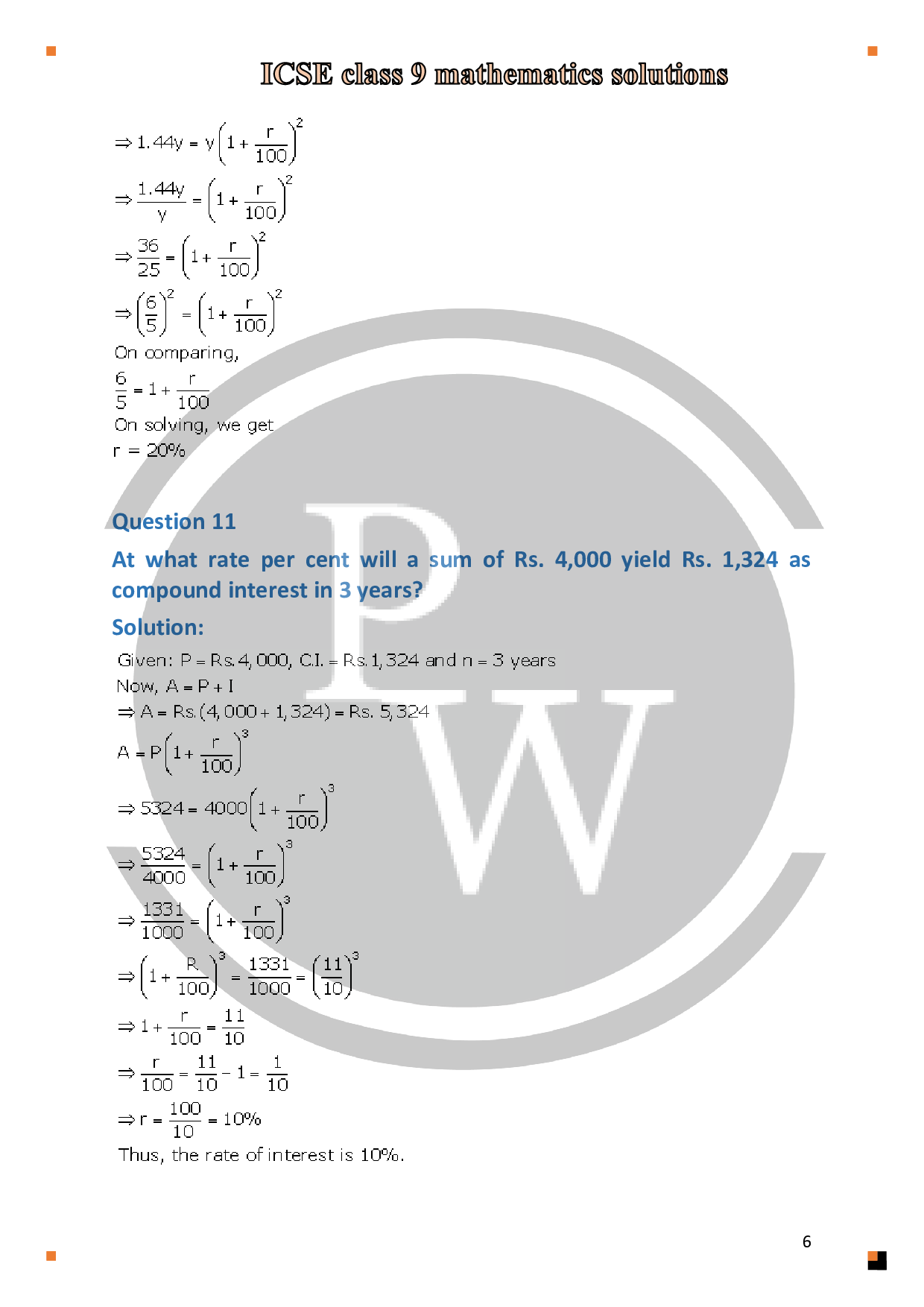 ICSE Solutions|Compound Interest (Using Formula)