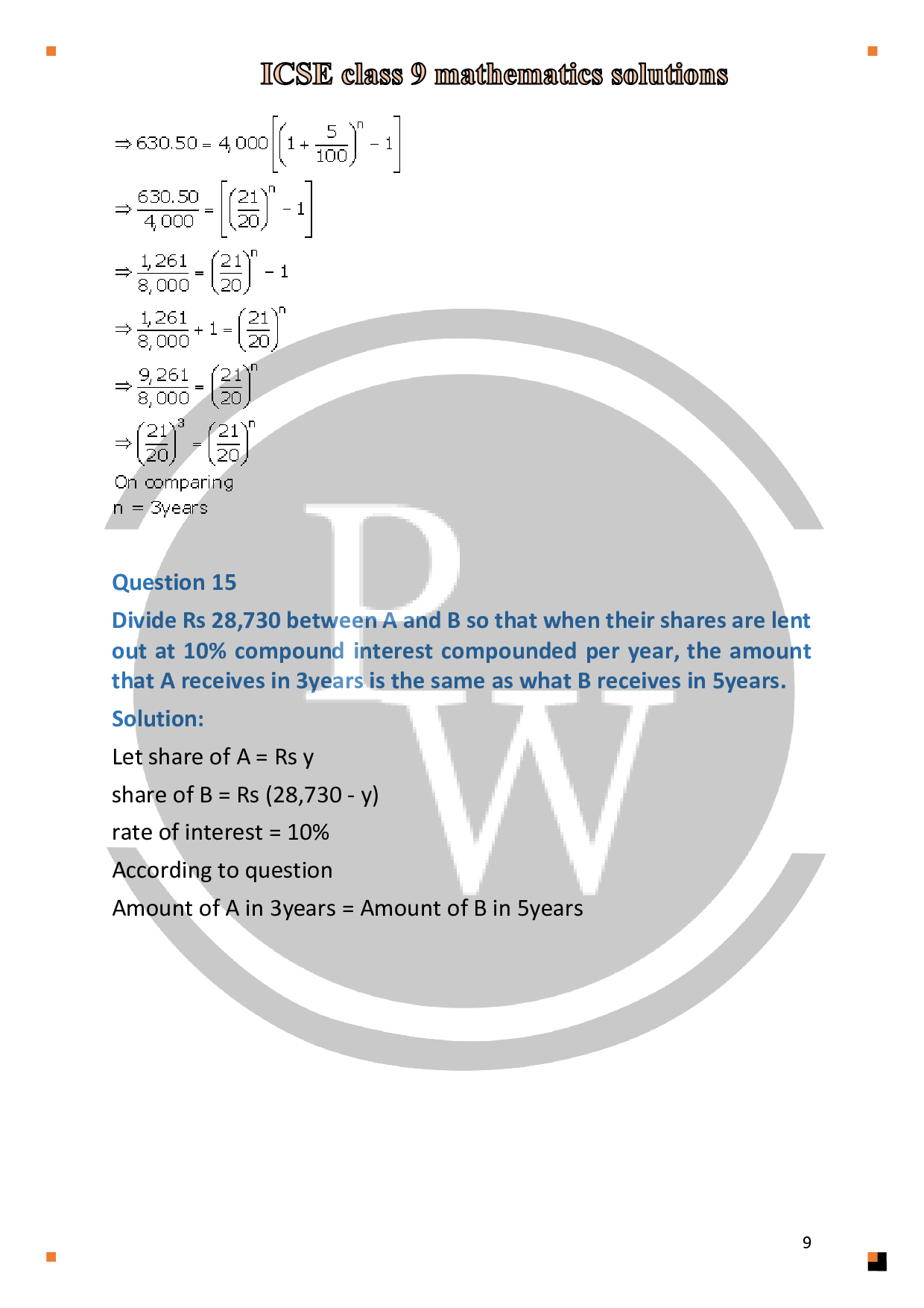 ICSE Solutions|Compound Interest (Using Formula)