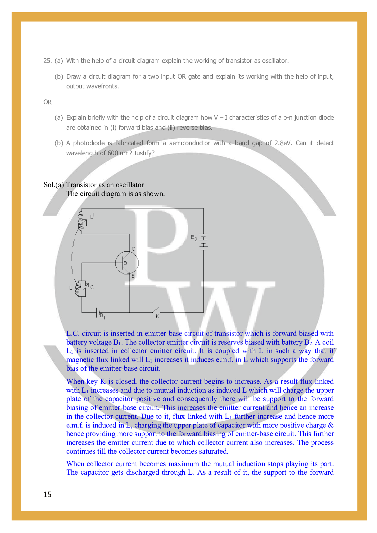 CBSE Physics Sample Paper-2 | Physics Wallah