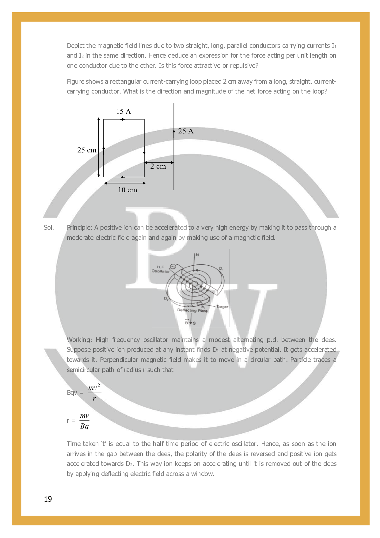 CBSE Physics Sample Paper-2 | Physics Wallah