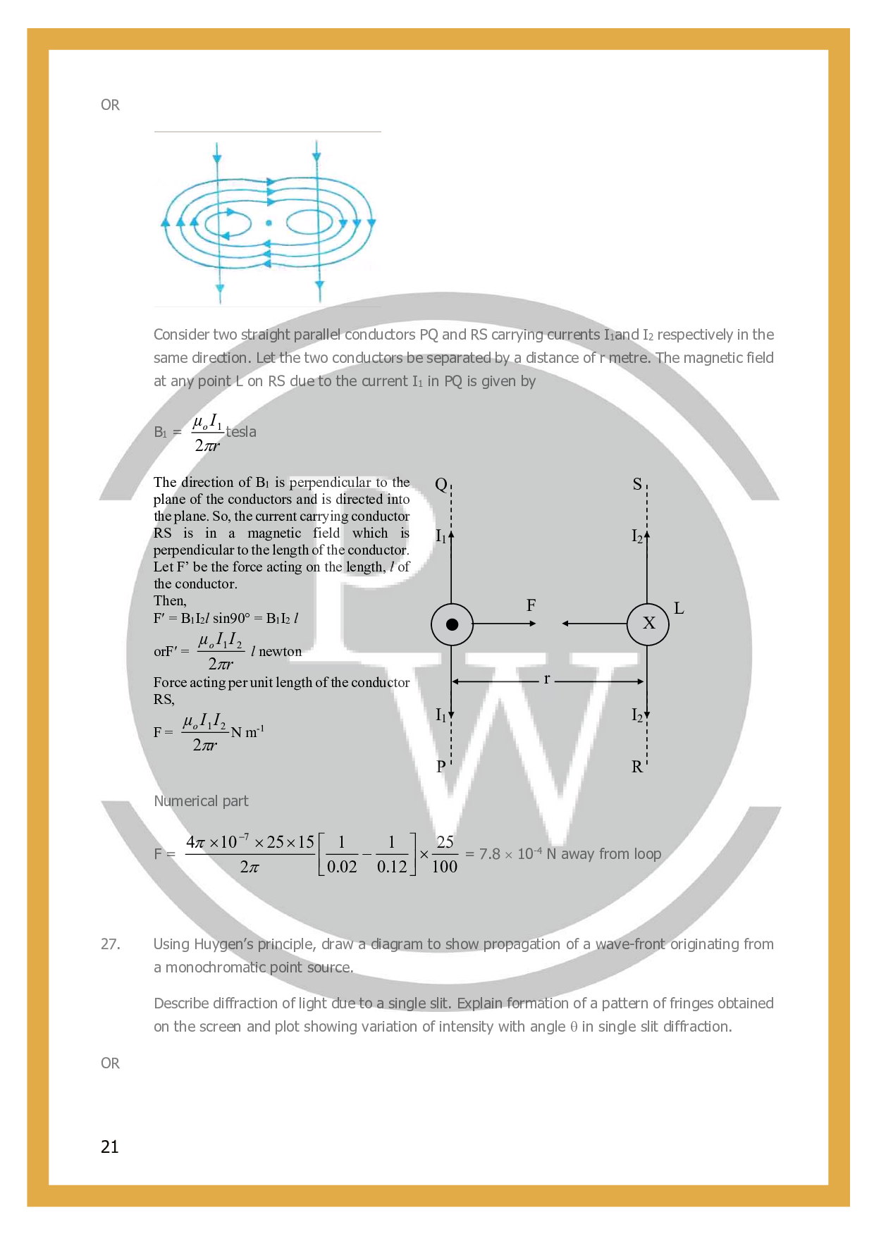 CBSE Physics Sample Paper-2 | Physics Wallah