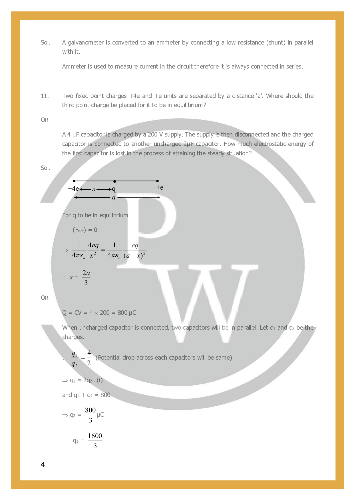 CBSE Physics Sample Paper-2 | Physics Wallah