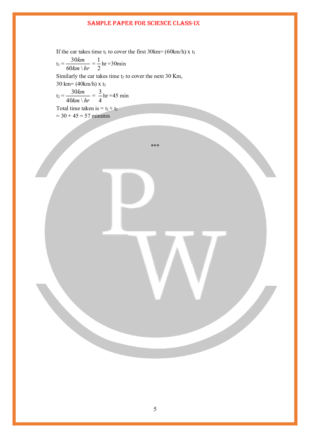 CBSE Sample Paper-1 class 9 Science with solution |Physics Wallah