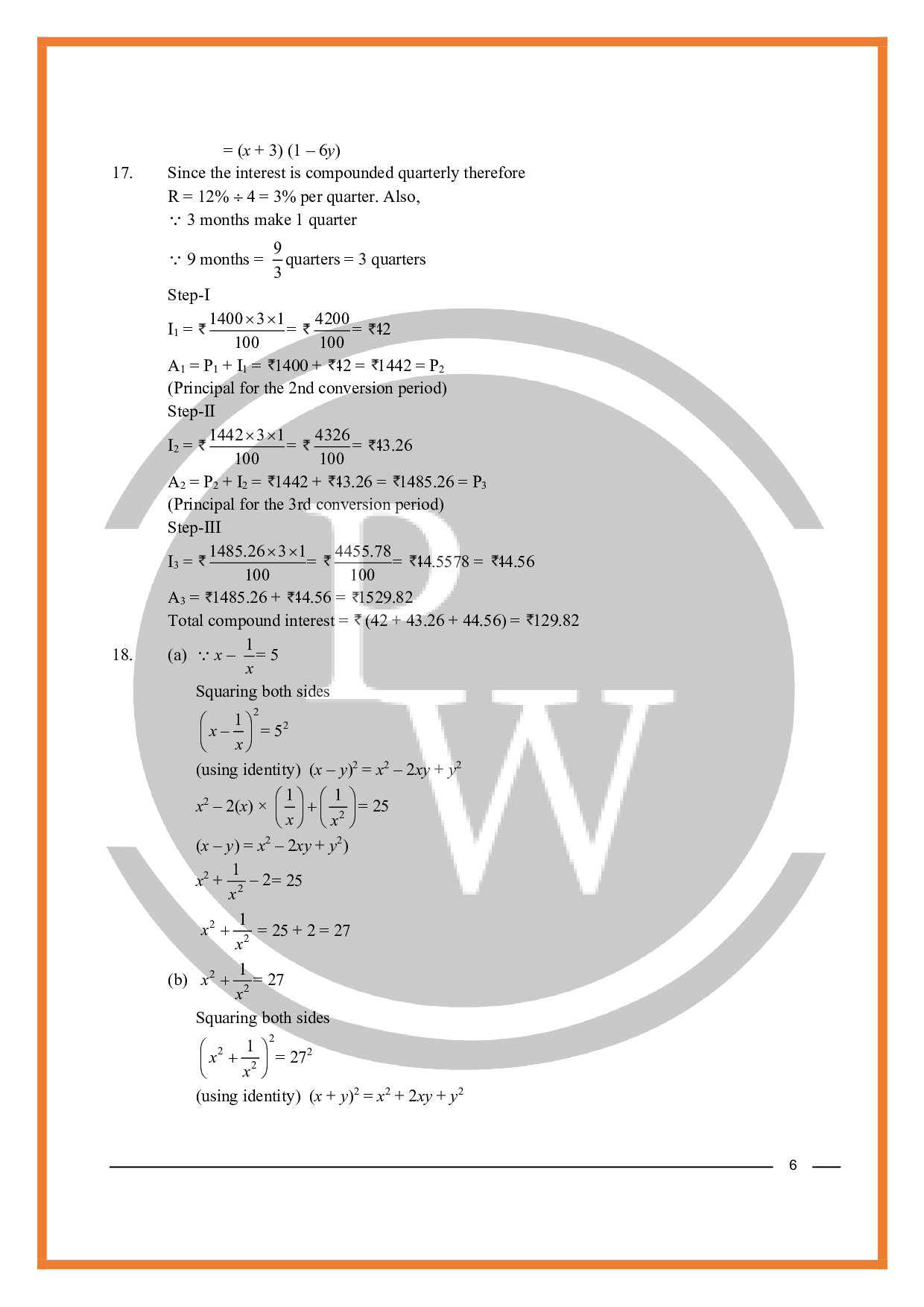 CBSE Sample Papers for class 8 Maths-1 with Solution | PW