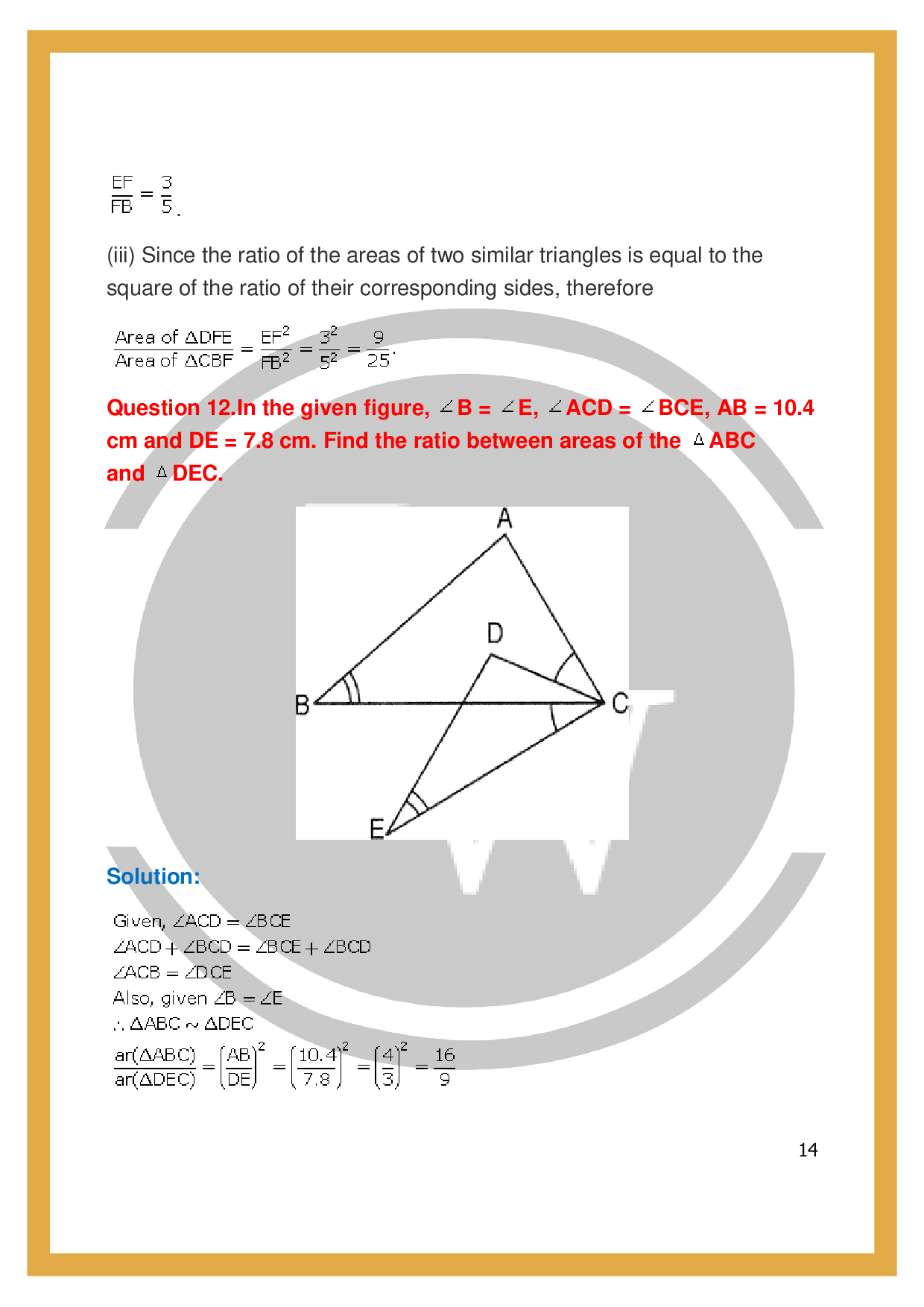 ICSE Class 10 Exercise 15C Similarity icse-class-10-exercise-15c-similarity