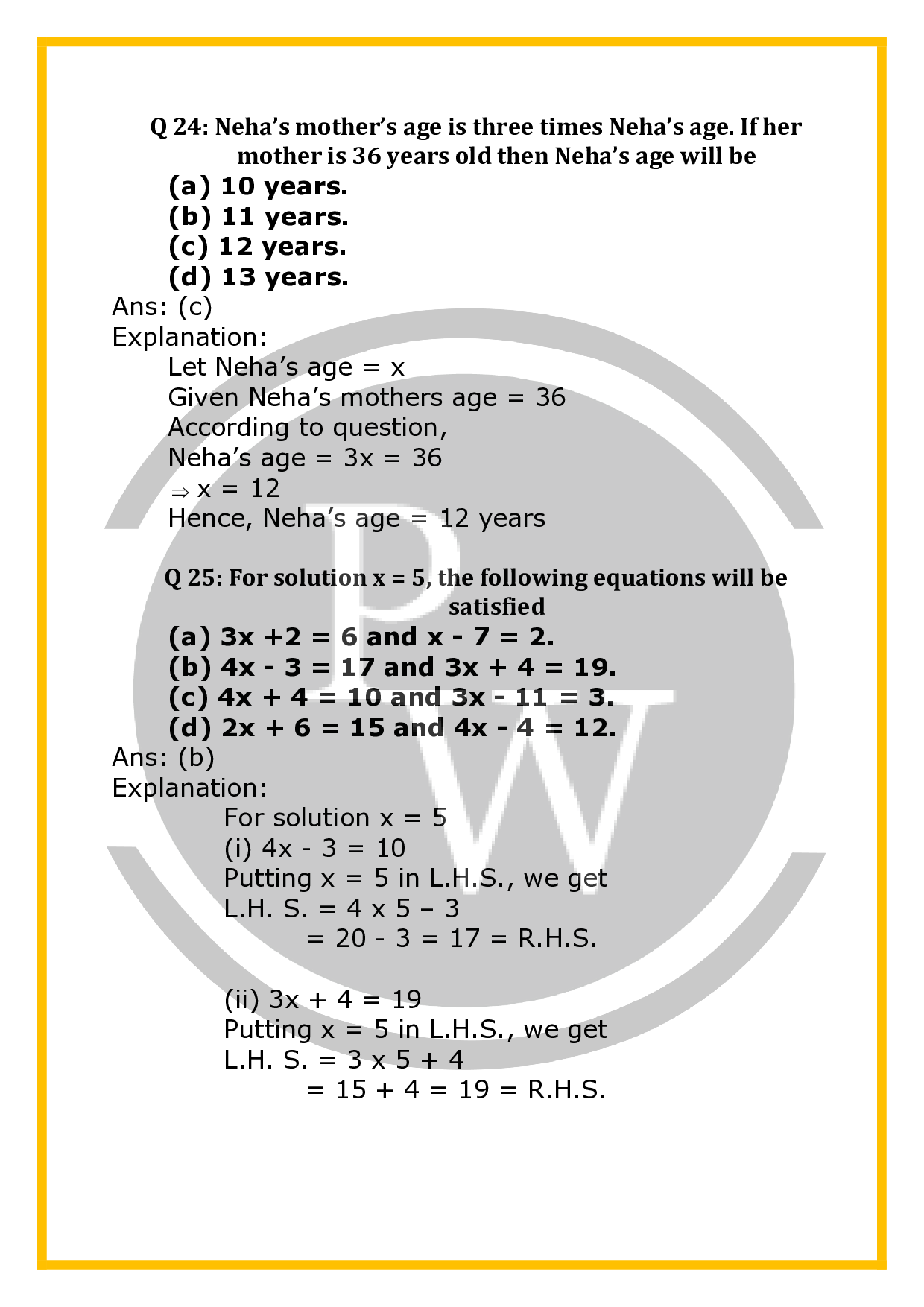 CBSE Class 7 Maths Worksheet For Simple Equations PW