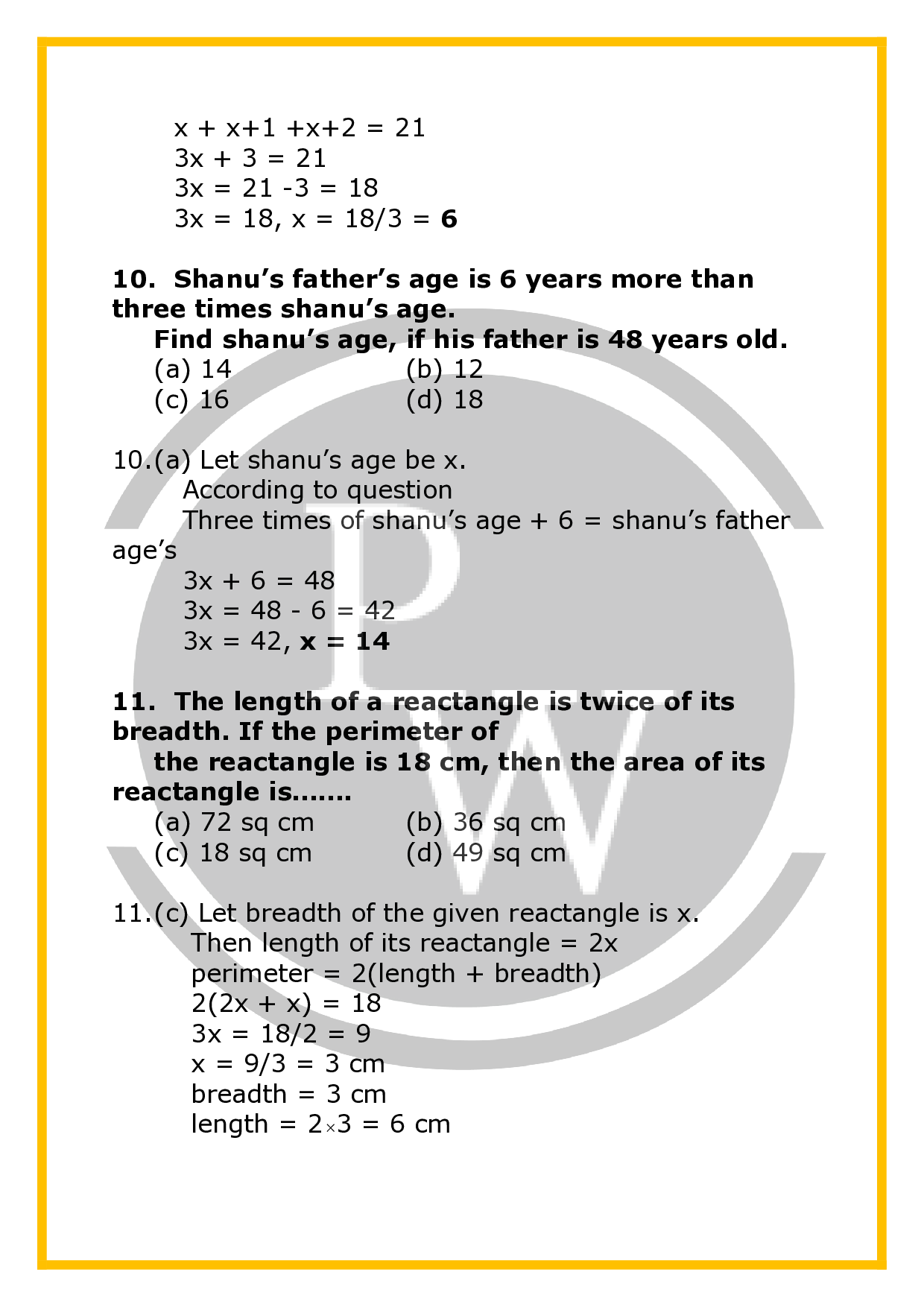 CBSE Class 7 Maths Worksheet For Simple Equations PW