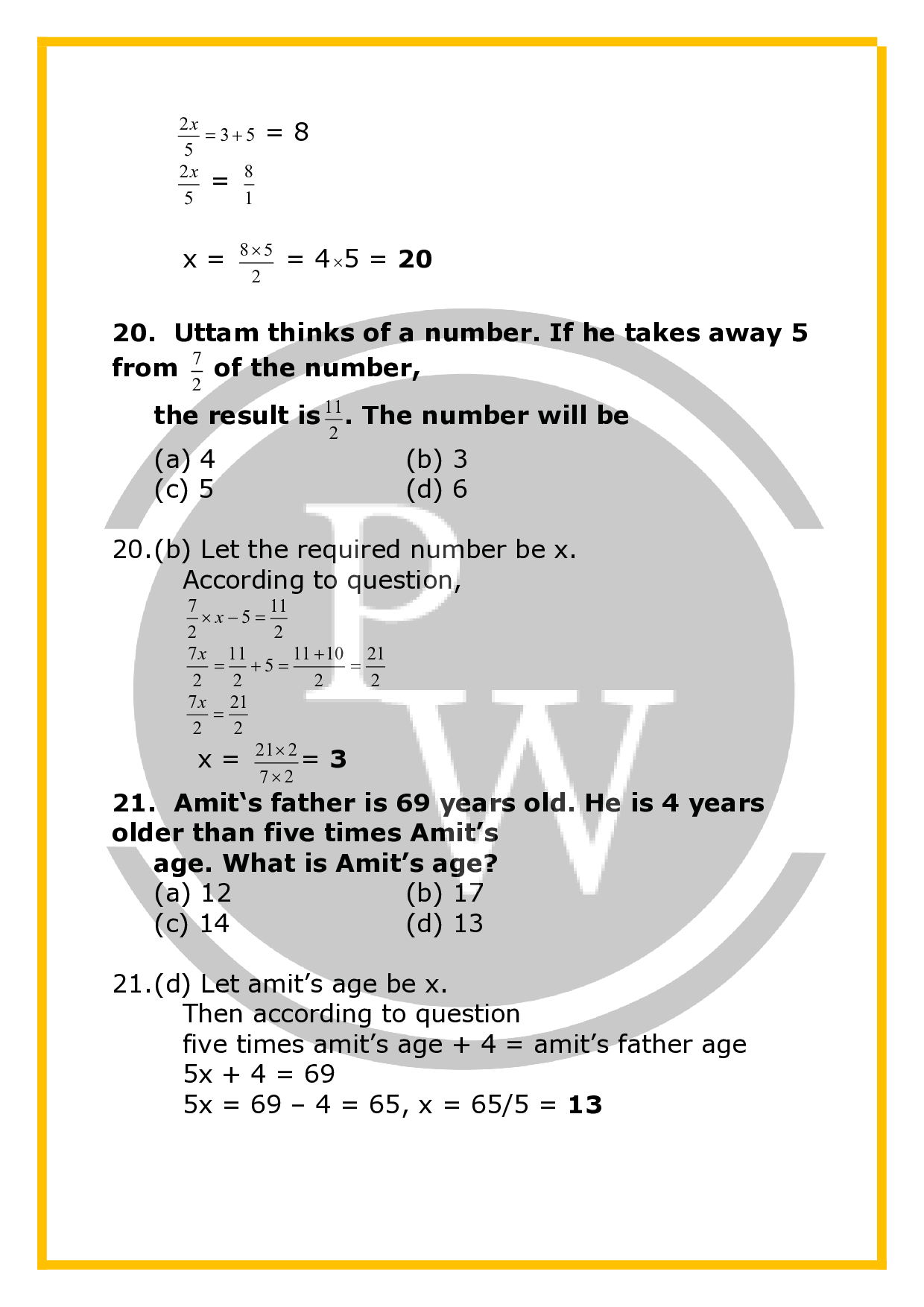 CBSE Class 7 Maths Worksheet For Simple Equations PW