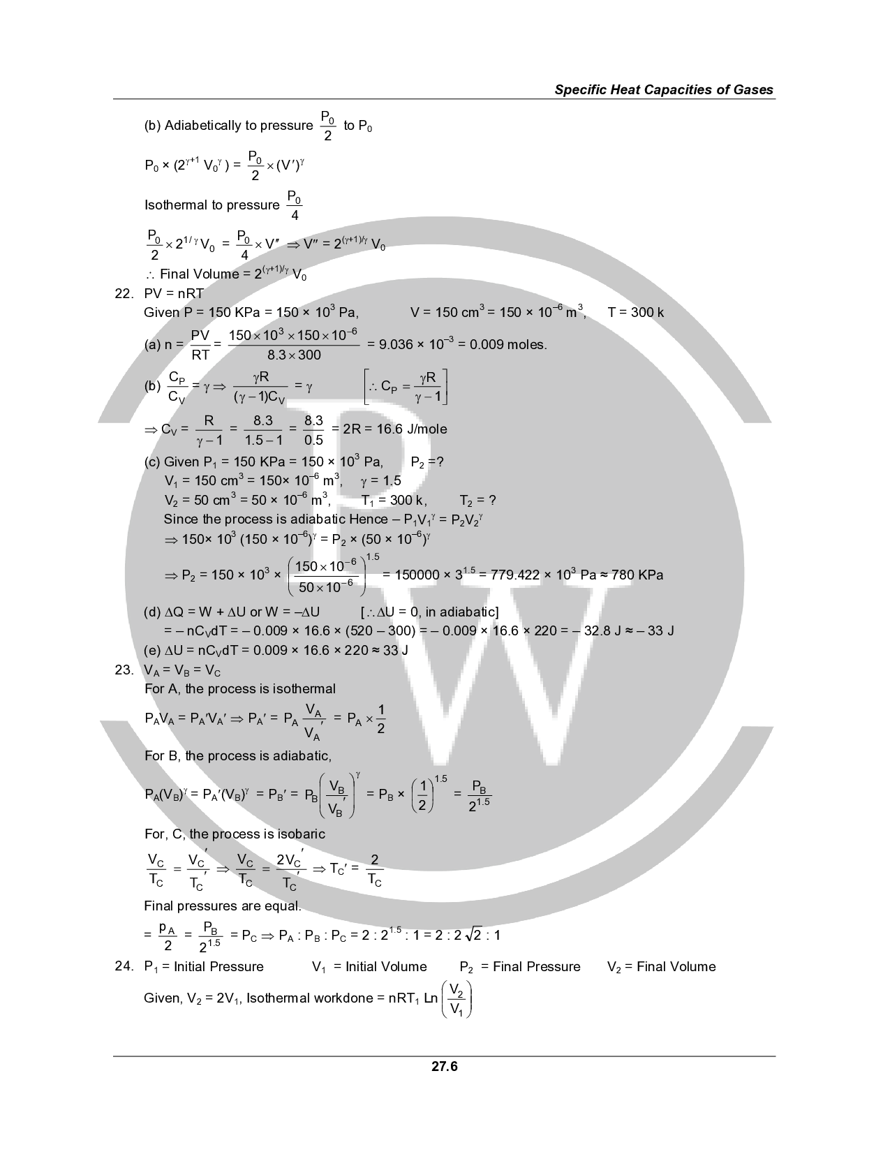 HC Verma Class 12 Physics Part-2 Solutions for Chapter 27 |PW