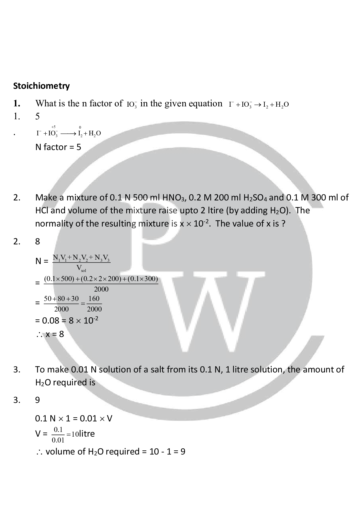 Integer type questions with solutions of Electrochemistry |Physics Wallah