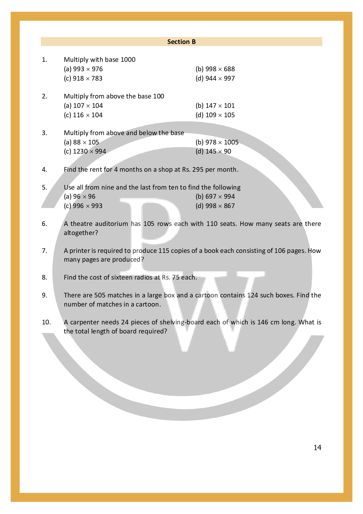 Vedic Maths Tips & Trick for-Multiplication By Nikhilam