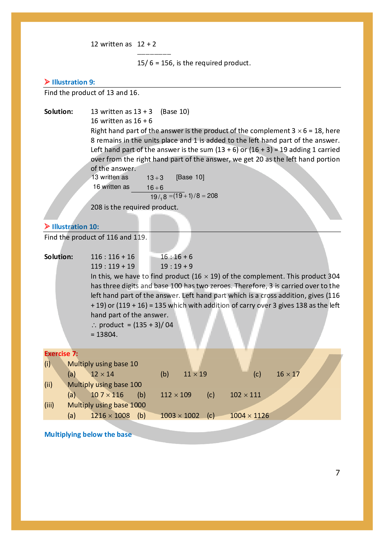 Vedic Maths Tips & Trick for-Multiplication By Nikhilam