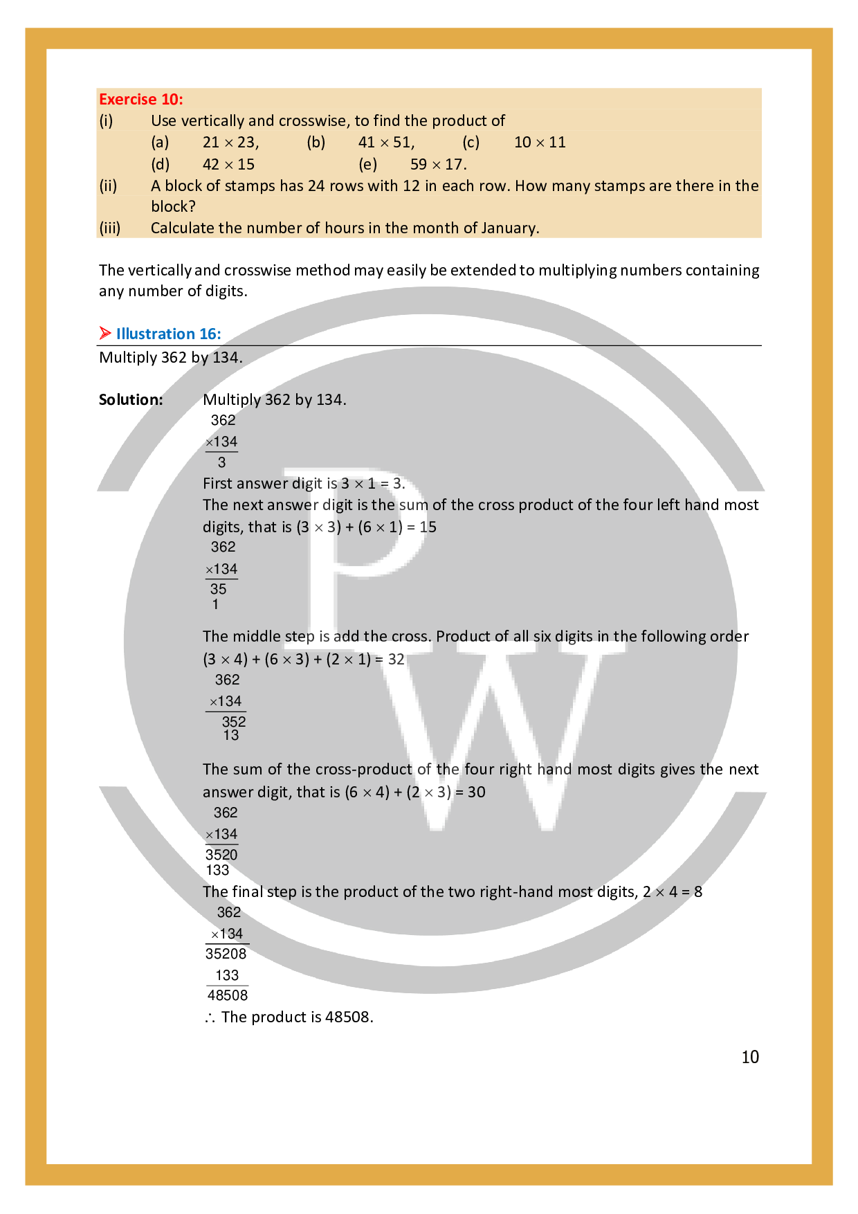 Vedic Maths Tips & Trick for-Multiplication By Nikhilam