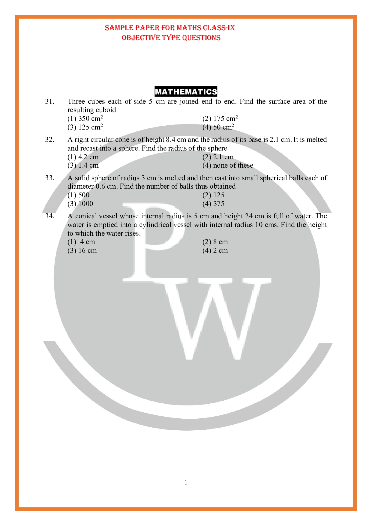 CBSE Sample papers-6|class 9 Maths (Obj. Type) | PW