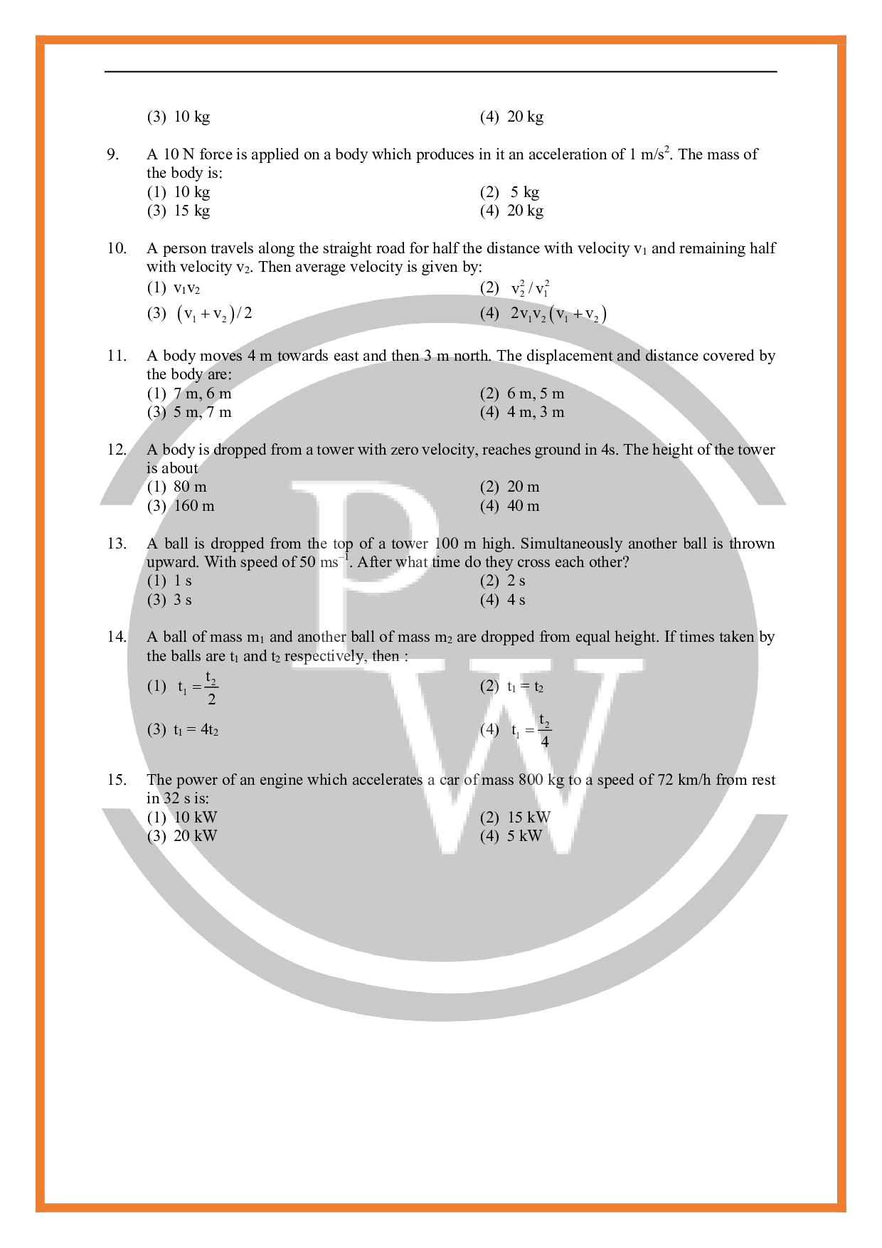 CBSE Sample Papers for class 8 Science-5 objective Type