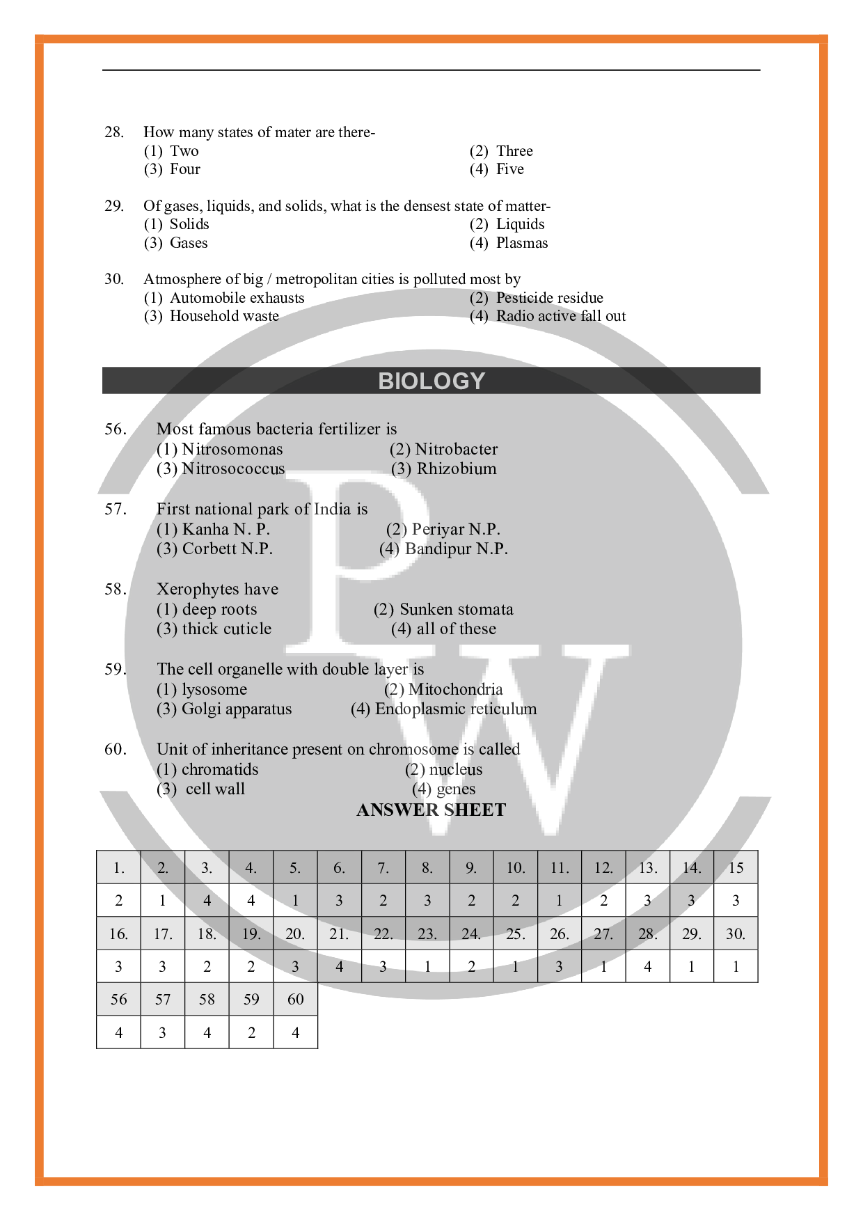 CBSE Sample Papers for class 8 Science-5 objective Type