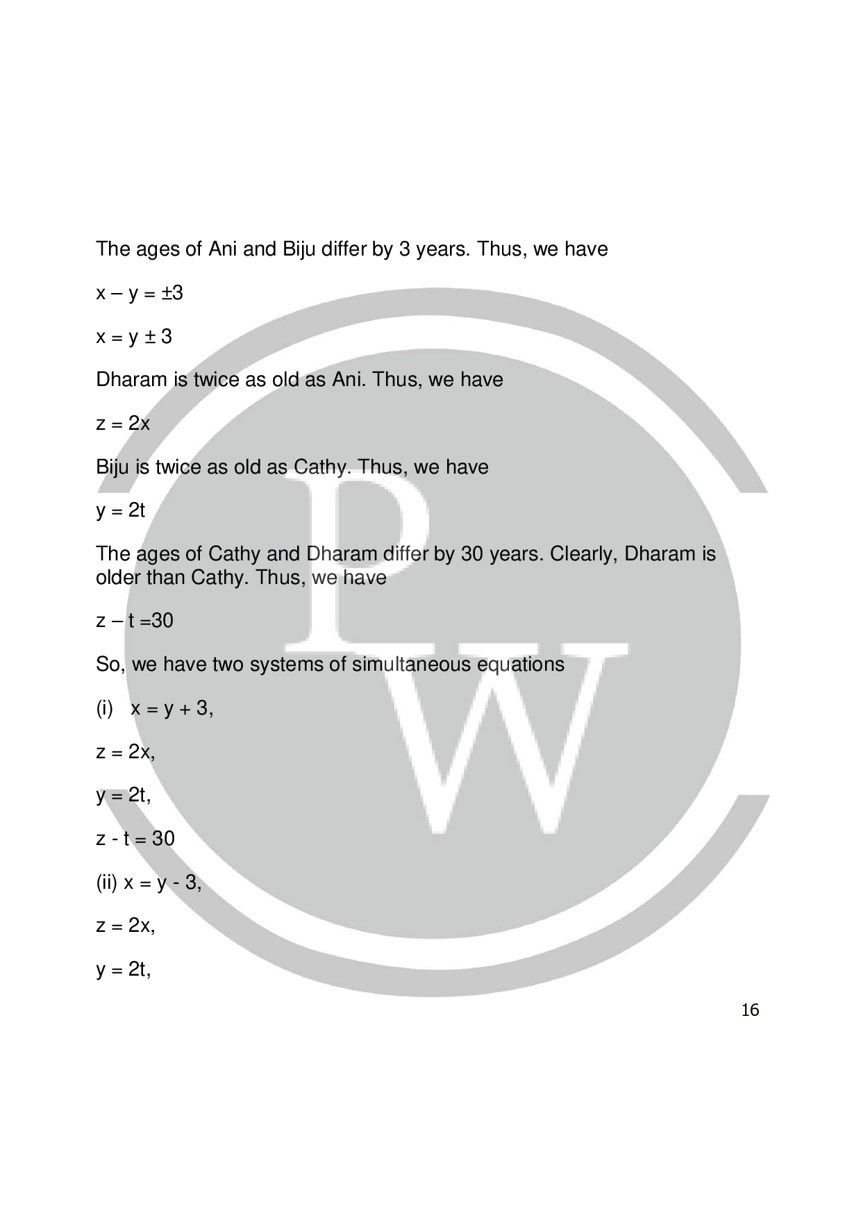 RD Sharma Class 10 Solutions Chapter 8 -Quadratic Equations Exercise 8. ...