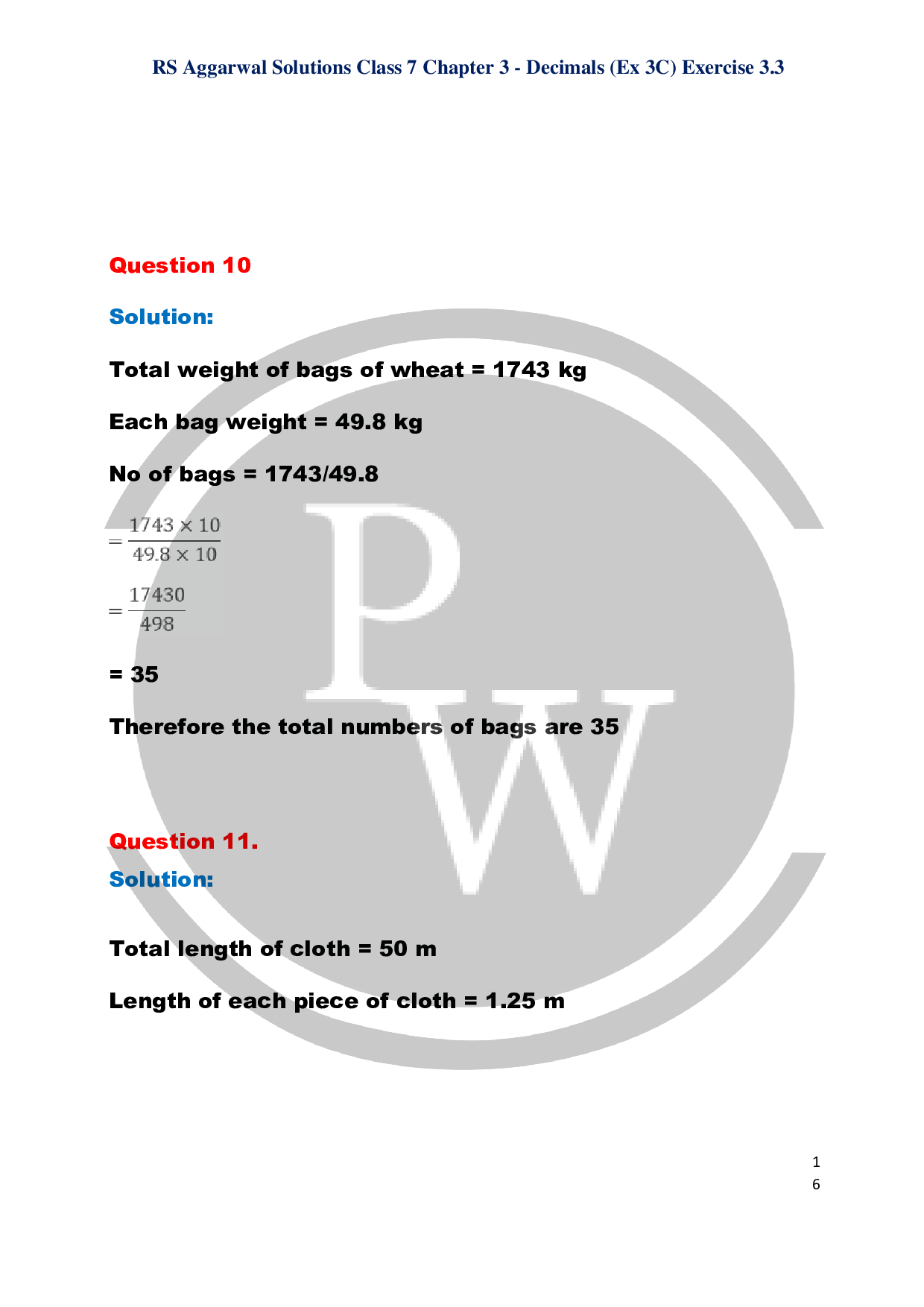 Exercise-3C of RS Aggarwal Class 7 Maths Solutions Chapter-3 Decimals|PW