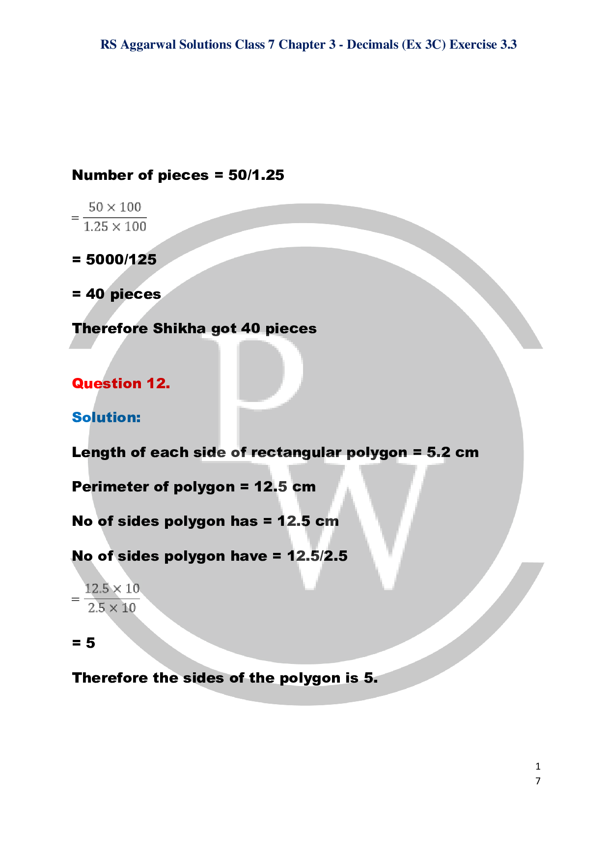 Exercise-3C of RS Aggarwal Class 7 Maths Solutions Chapter-3 Decimals|PW