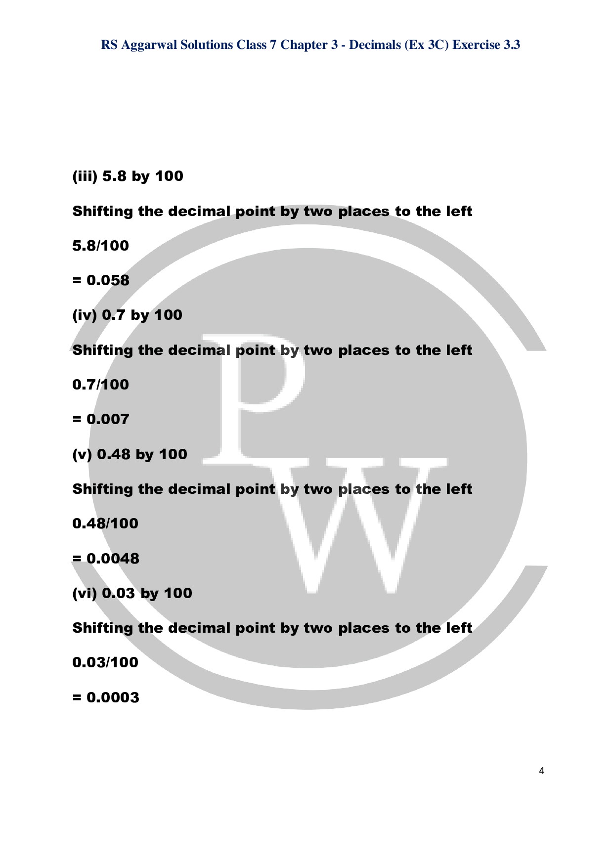 Exercise-3C of RS Aggarwal Class 7 Maths Solutions Chapter-3 Decimals|PW