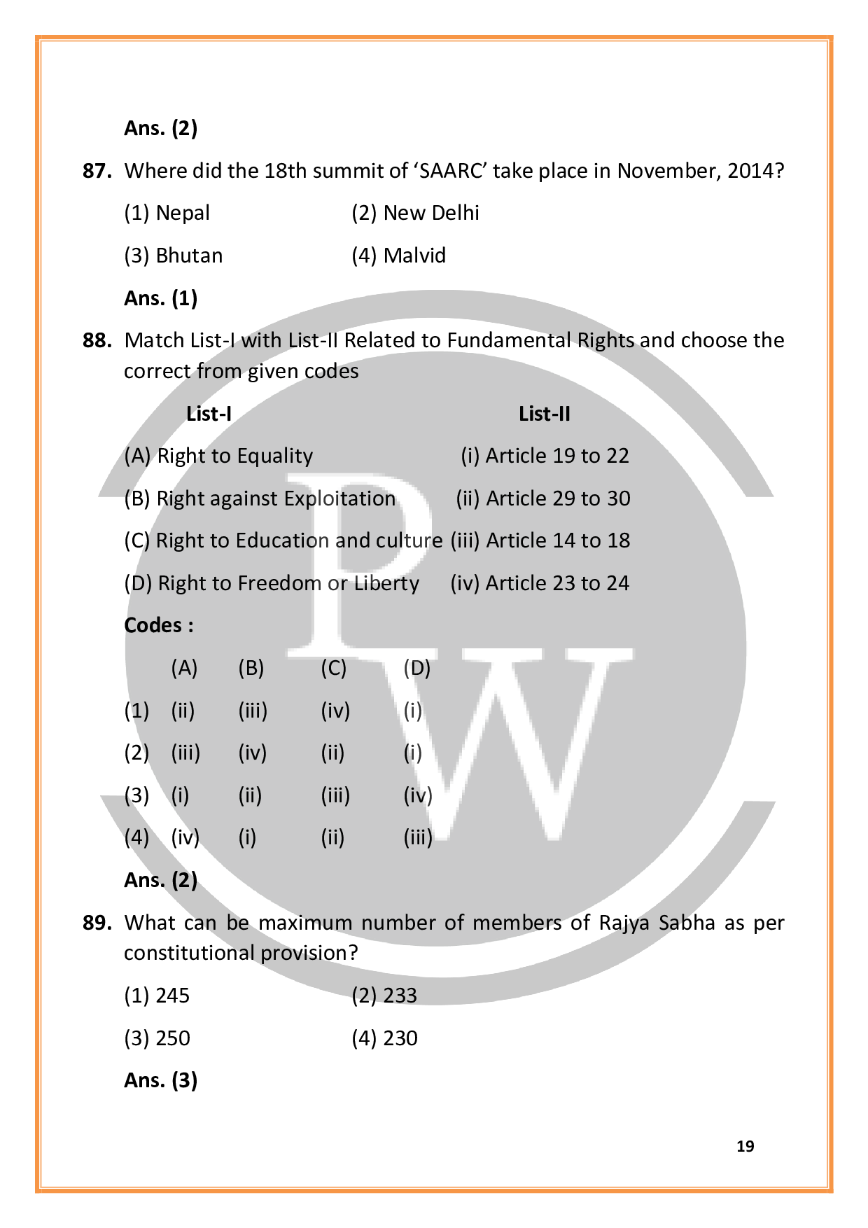 Rajasthan Question Papers 2020-21|NTSE|SAT| Physics wallah